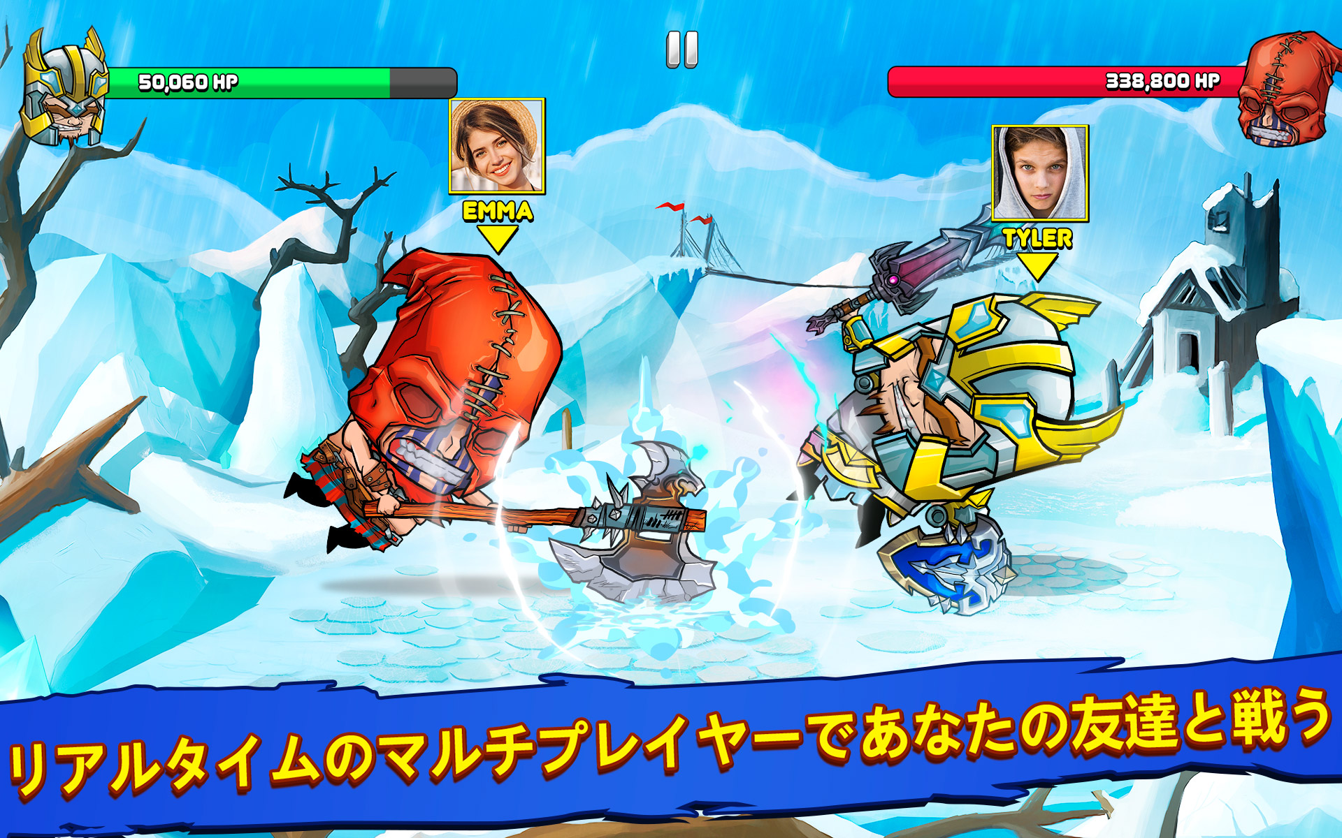 Tiny Gladiators:Amazon.co.jp:Appstore for Android
