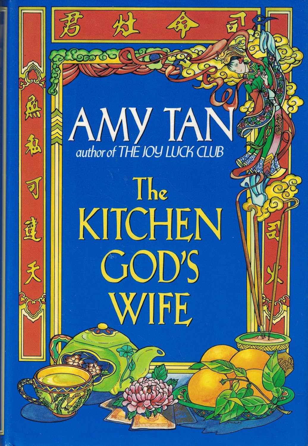 The Kitchen God's Wife: Tan, Amy: 9780399135781: Amazon.com: Books