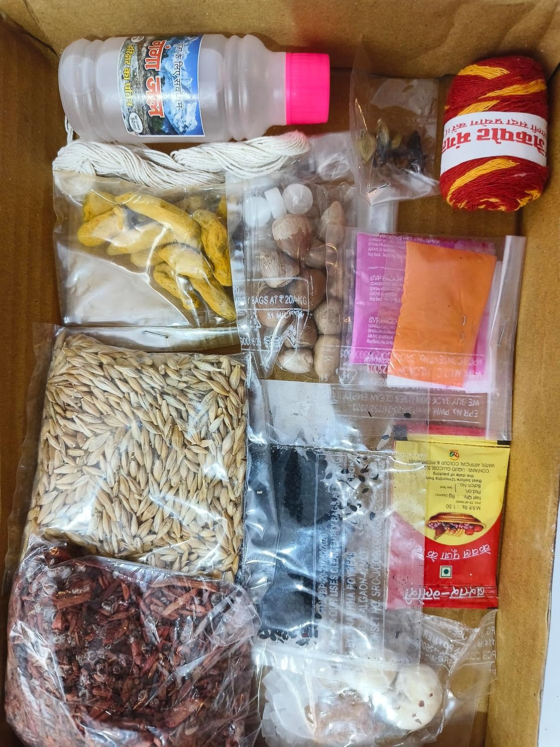 Pooja Item - All in one Mini Box puja samagri for Diwali and Other ...