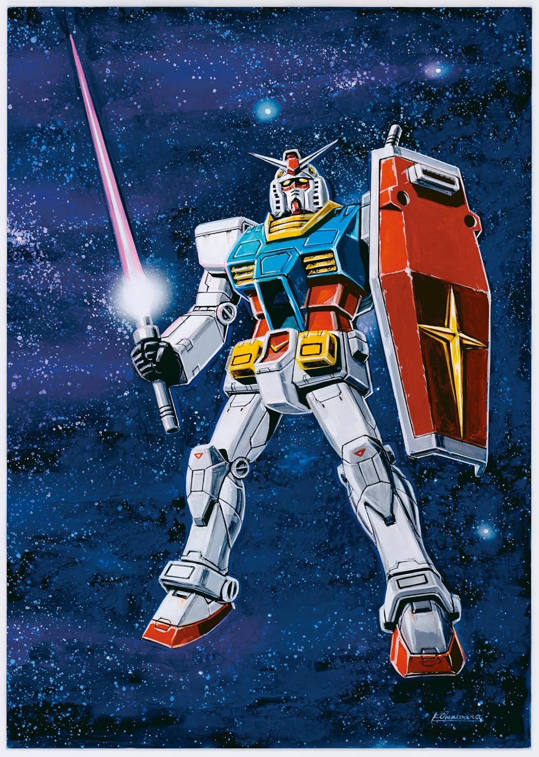 Gundam - Gundam Series 45th Anniversary Original Soundtrack Collection ...