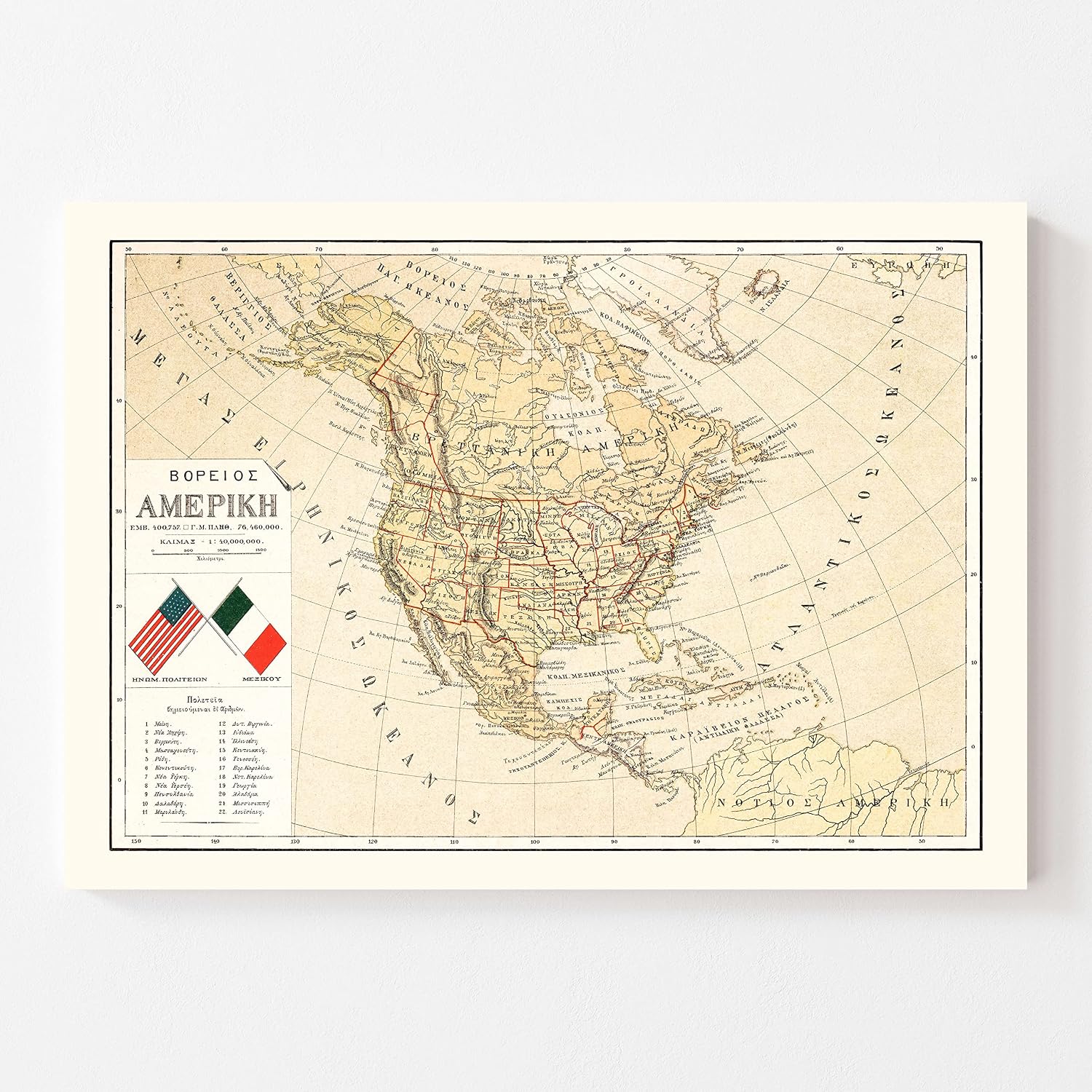 Amazon.com - United States Map 1895 - Museum Quality Vintage United ...