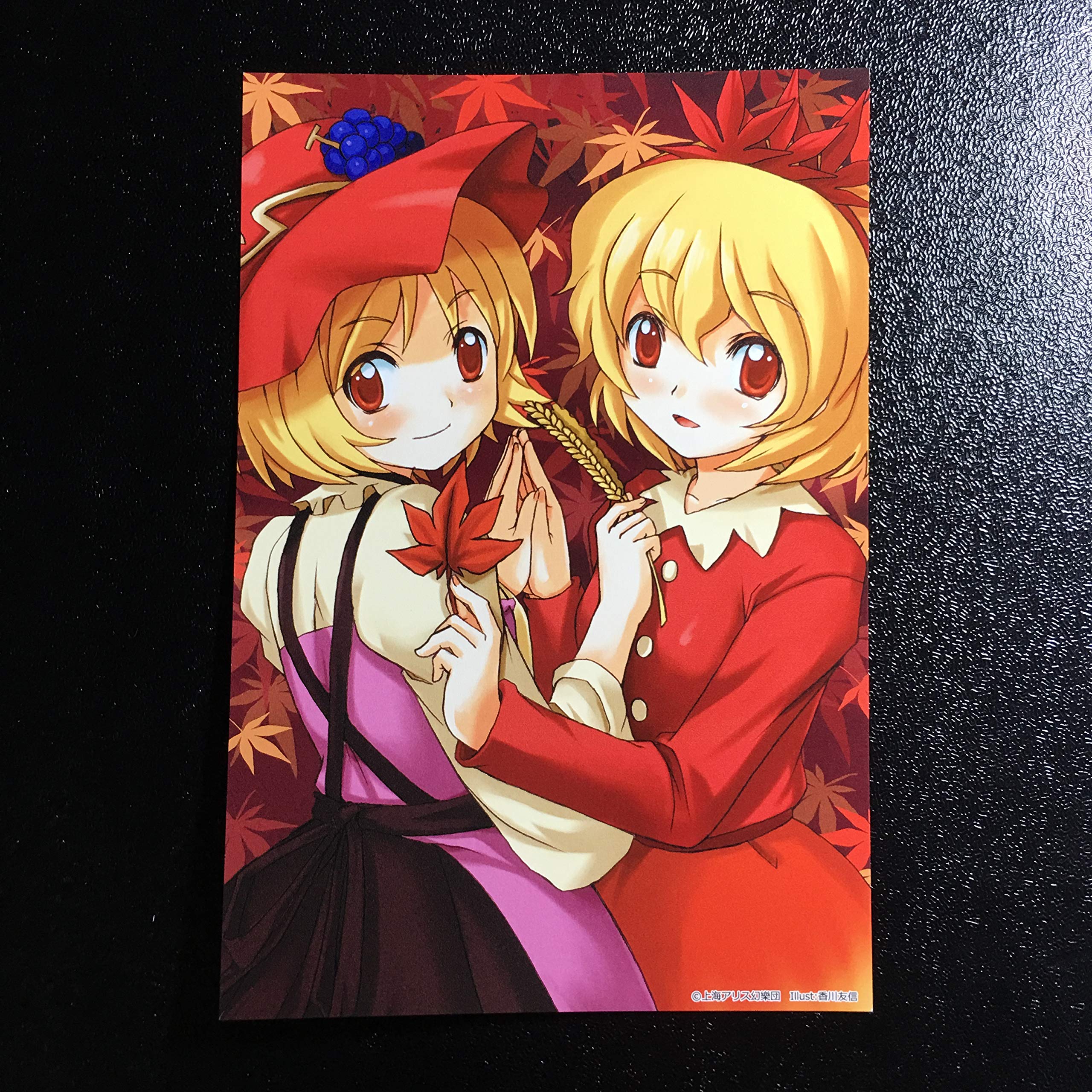 Touhou Luna Child