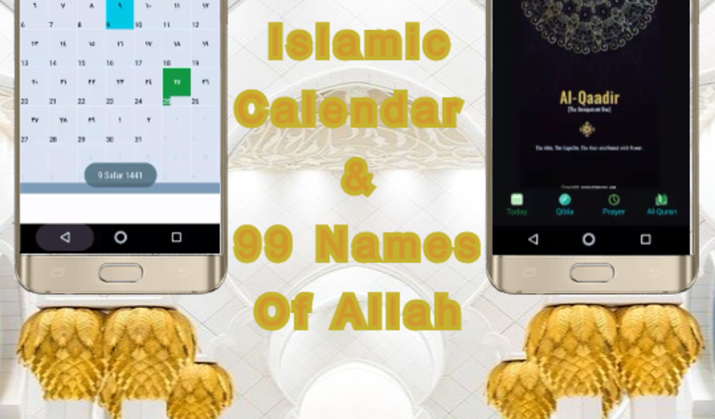 Islamic Pro - Quran app, Muslim Prayer Times, Azan Clock, Qibla Finder ...