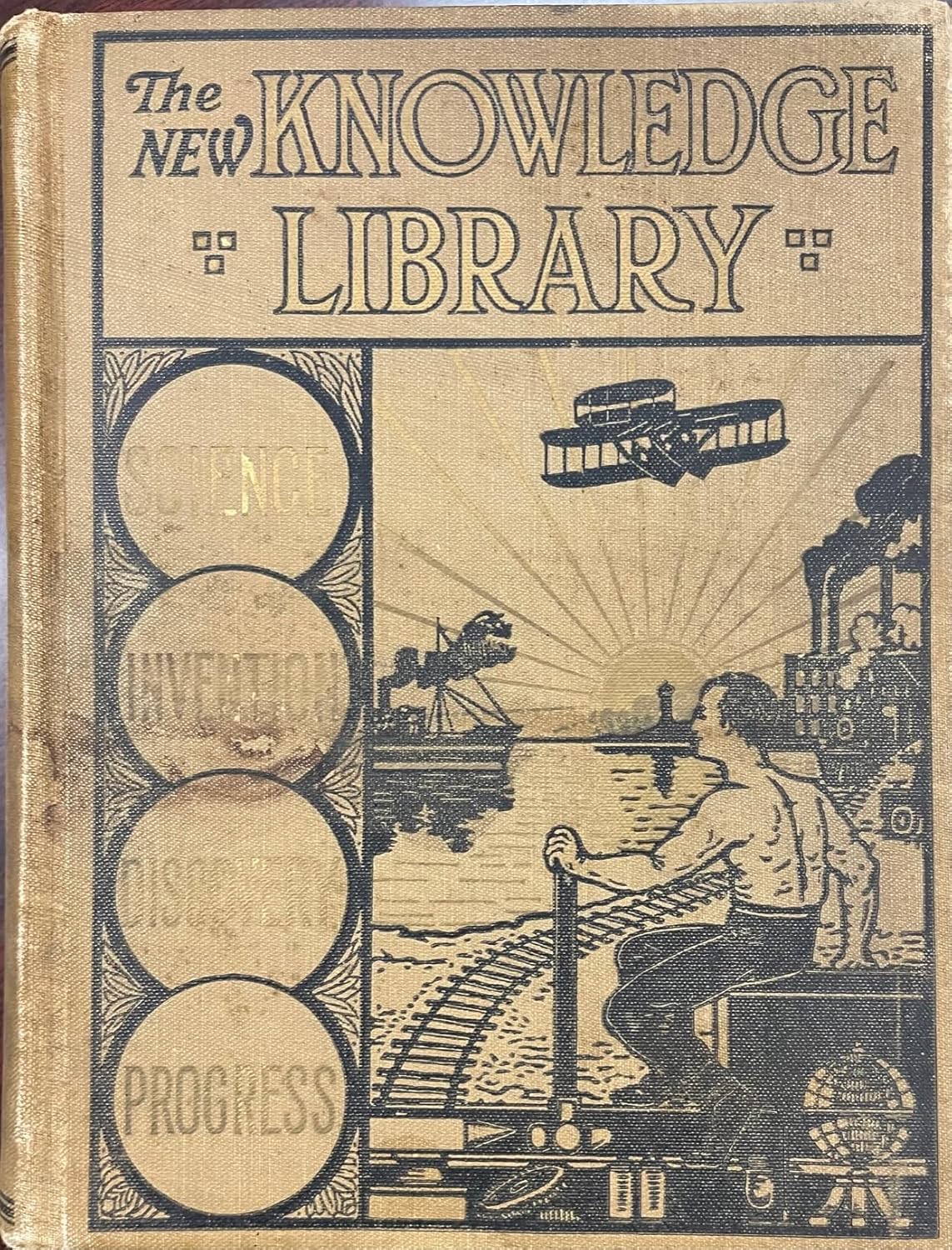 The New Knowledge Library: Allen, Emory Adams: Amazon.com: Books