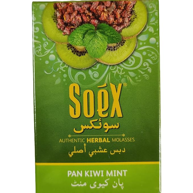 Oyeshisha Soex herbal hookah flavour PAN KIWI MINT authentic hookah molasses pack of 50 gm.(100% ...