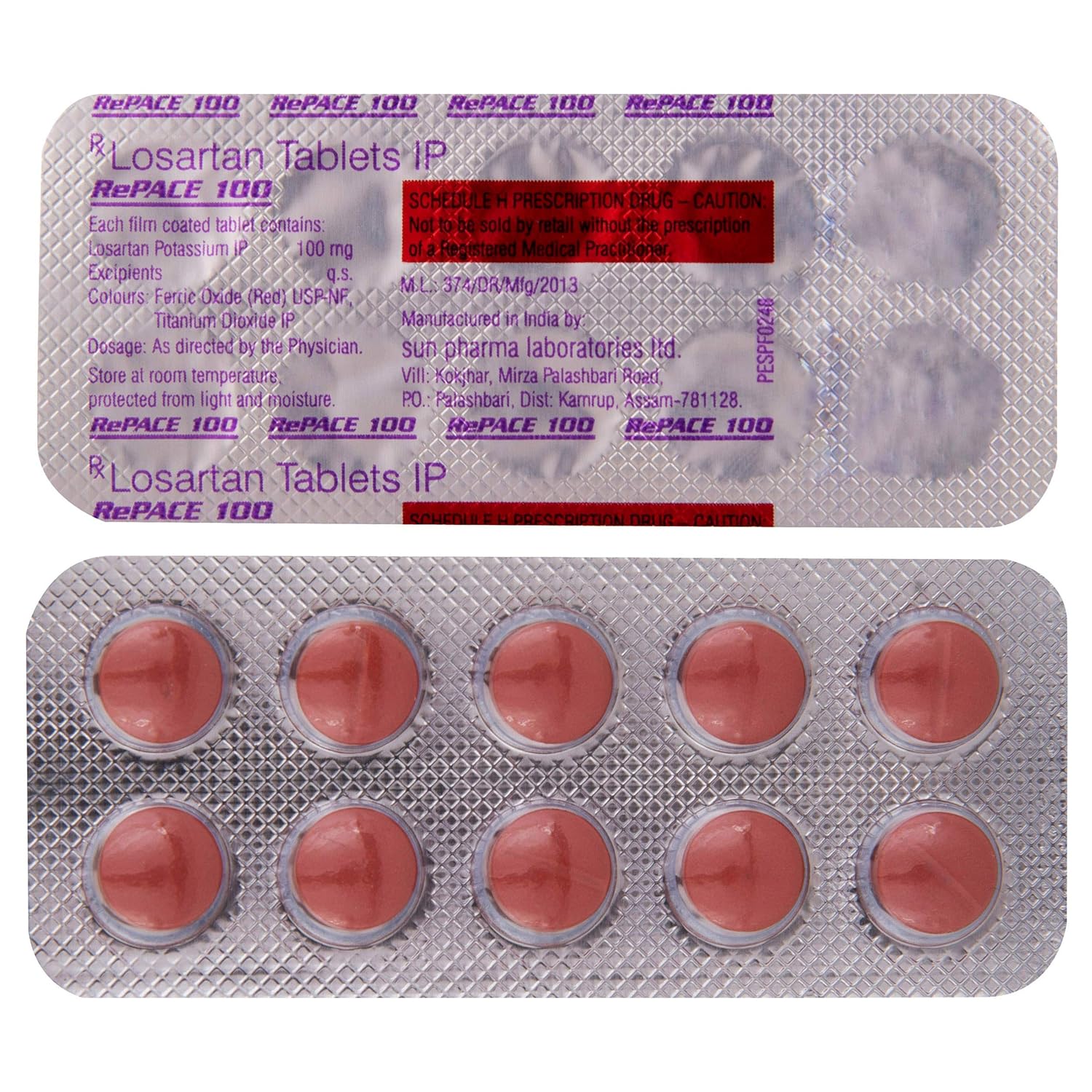 Repace 100 - Strip of 10 Tablets : Amazon.in: Health & Personal Care