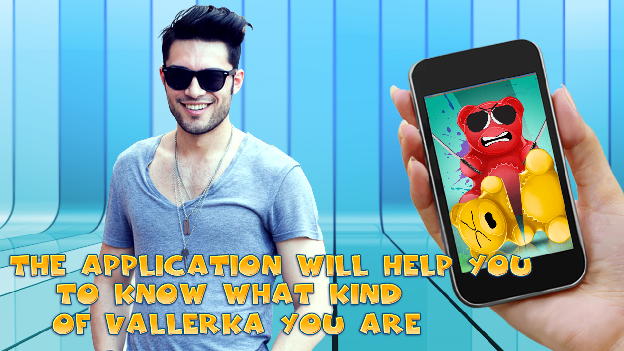 What is your Bear Valerka? - App on the Amazon Appstore