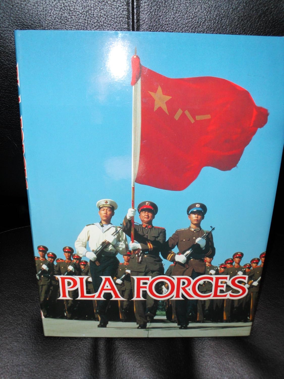 Pla Forces: Sun Zhen: Amazon.com: Books