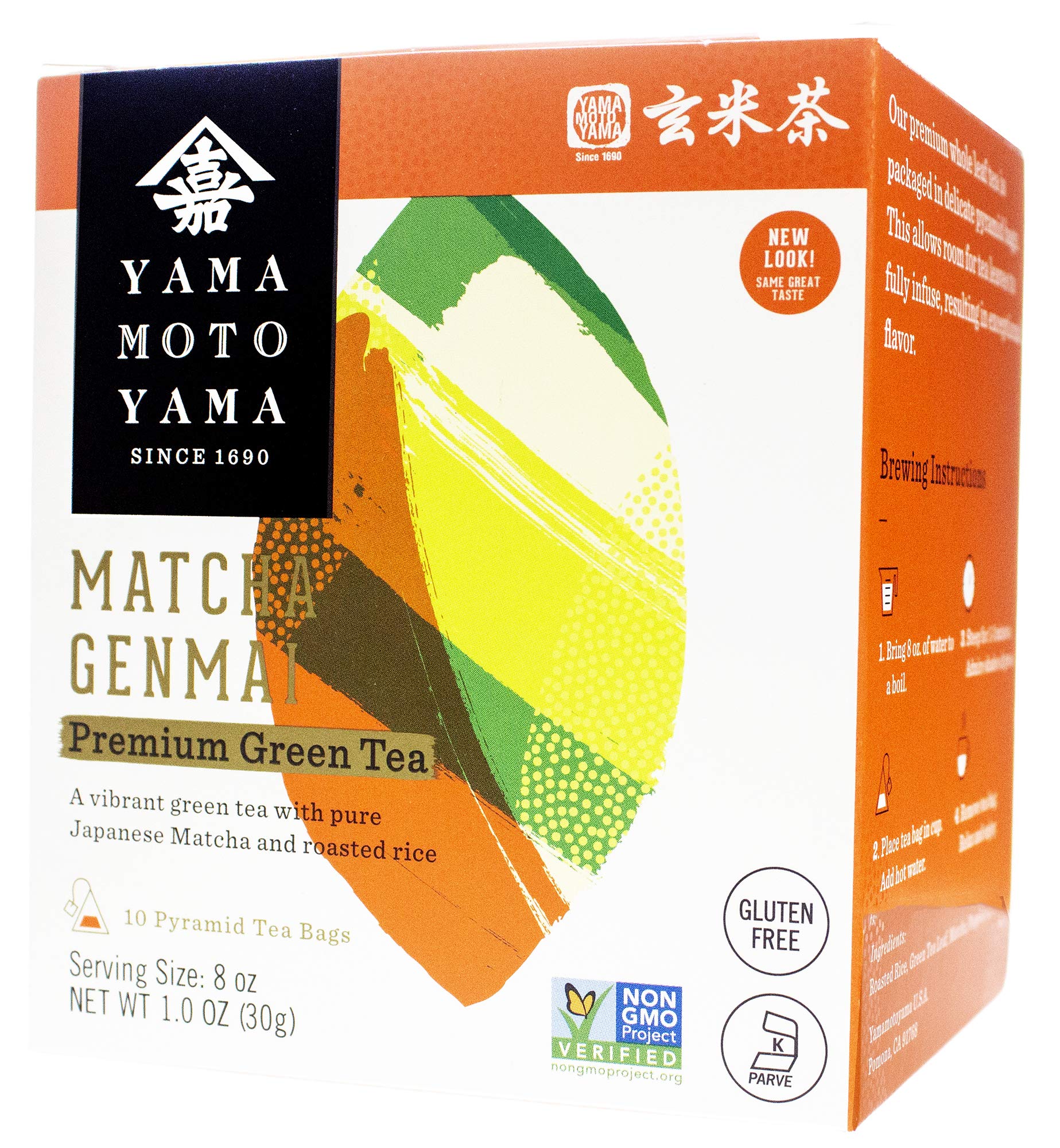 Japanese Green Tea Box