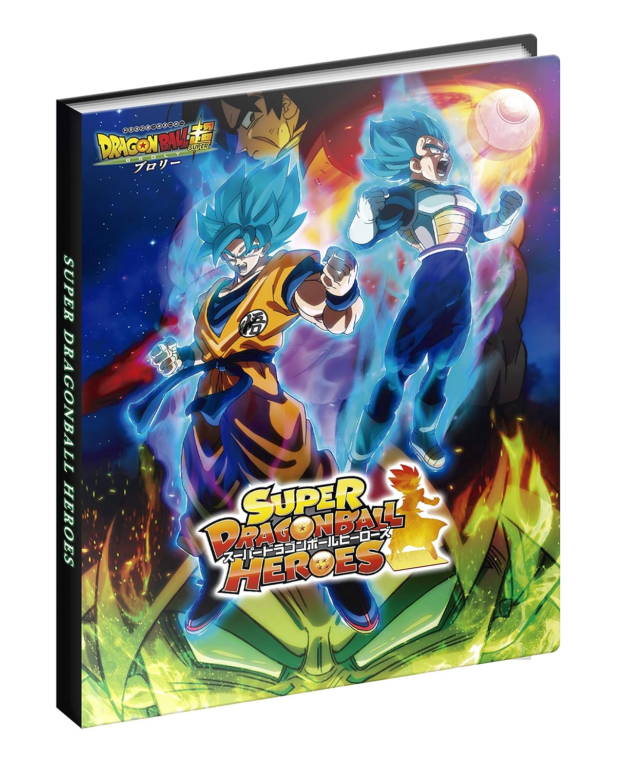 Bandai Super Dragon Ball Heroes 4 Pocket Binder Set Brolly Ver.[Japan ...