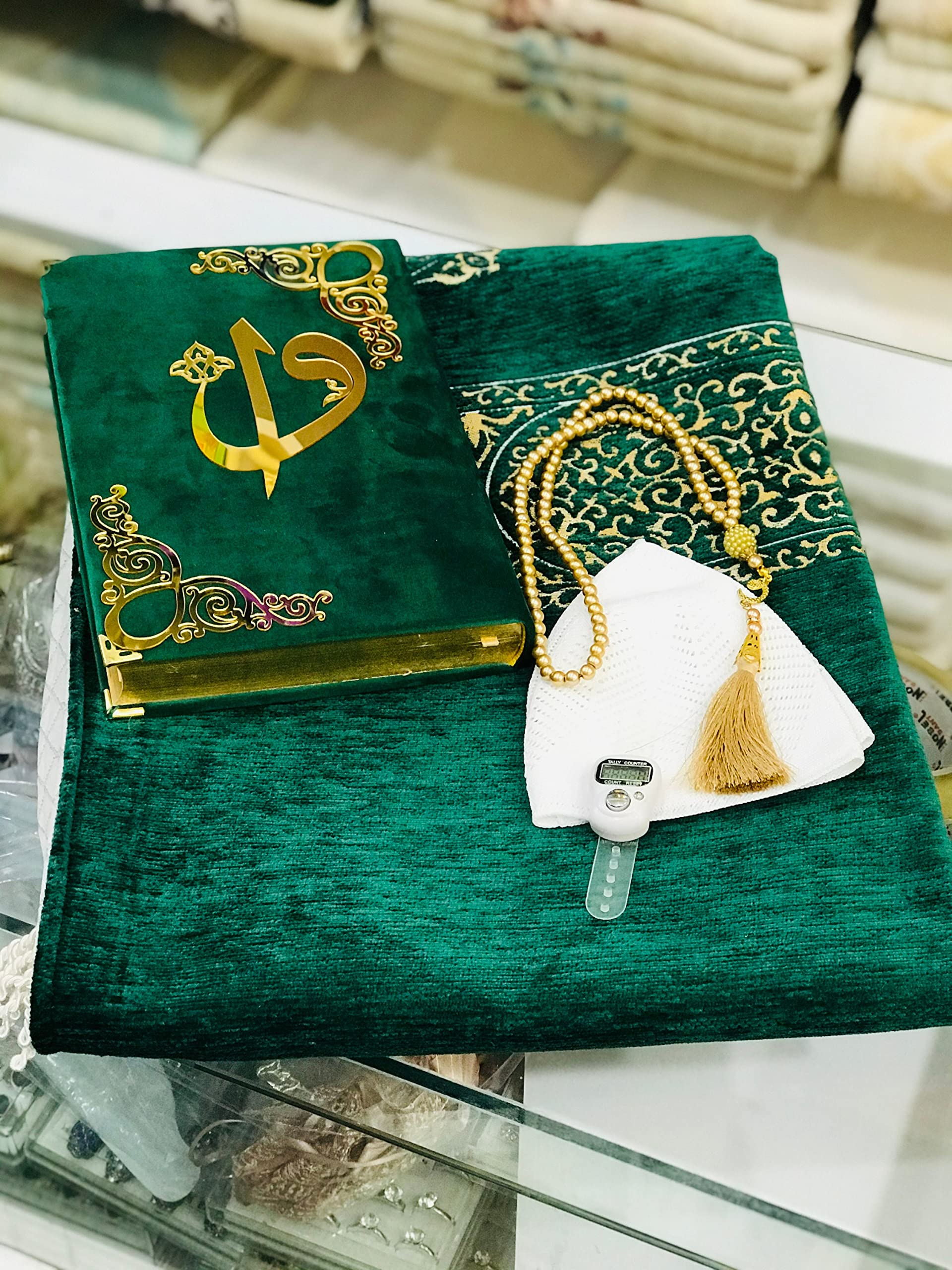 Buy Islamic Prayer Set ,Islamic Gift Set, Prayer Mat, Quran Favors ...