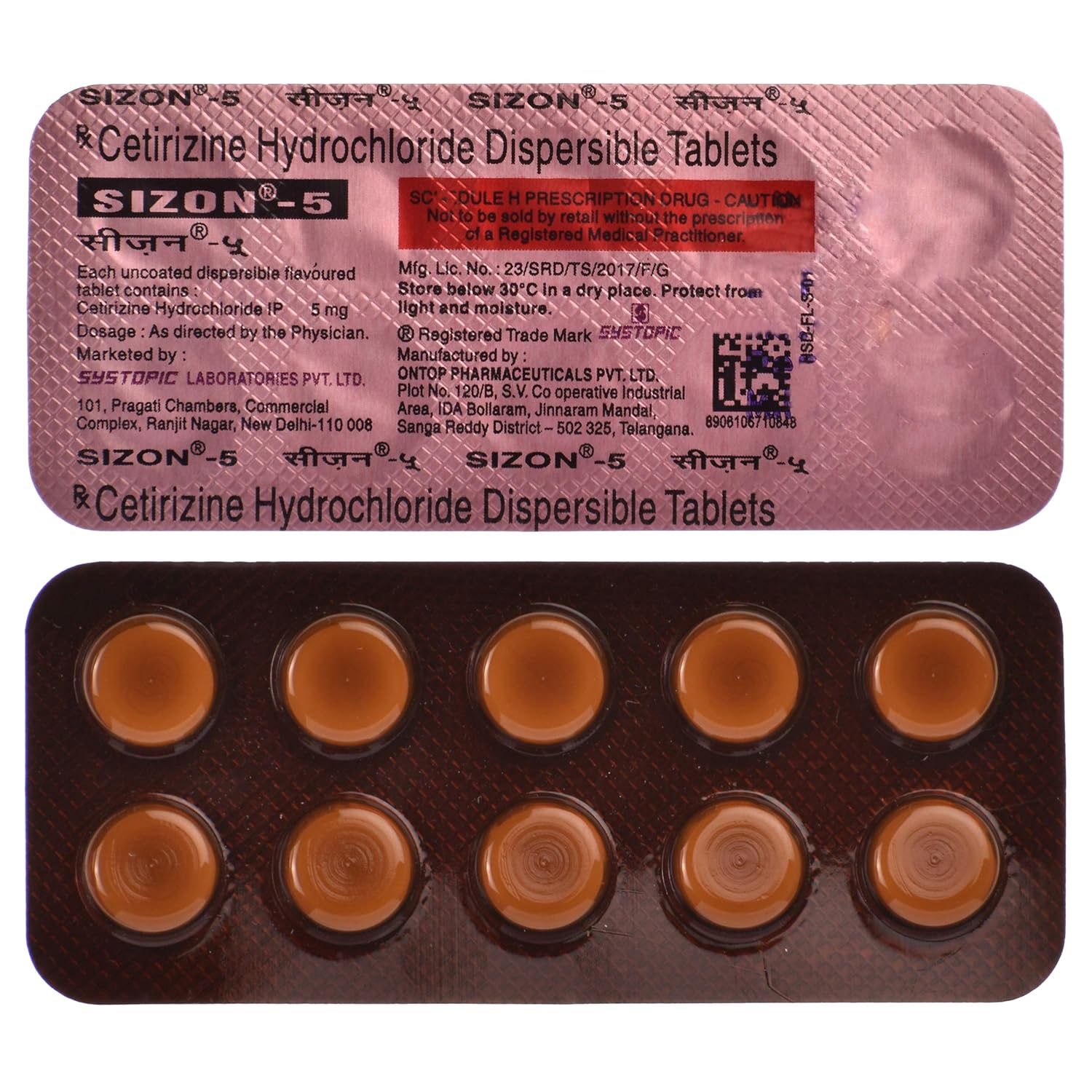 Sizon 5 - Strip of 10 Tablets : Amazon.in: Health & Personal Care