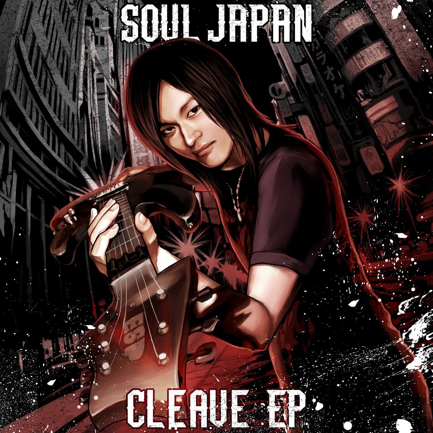 Soul Japan - Cleave EP [Japan CD] GR-30 - Amazon.com Music
