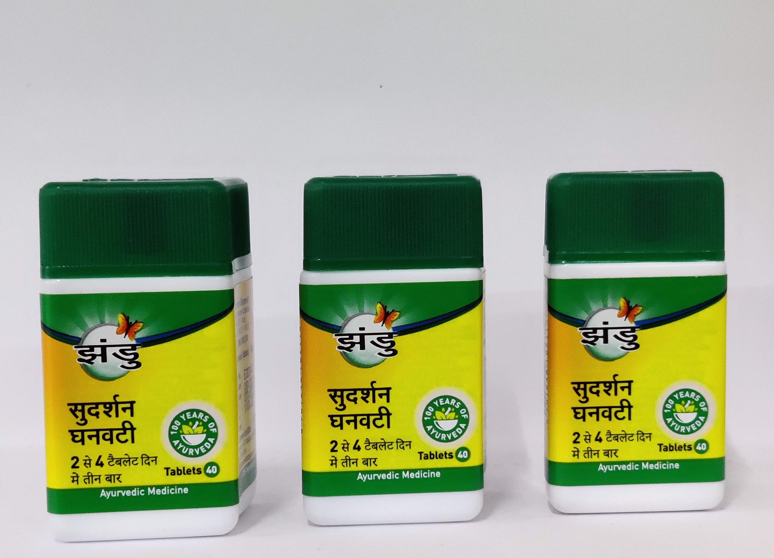 Buy Zandu Sudarshan Ghanvati 100 Tablets | Ayurvedic Tablets | Pack of ...
