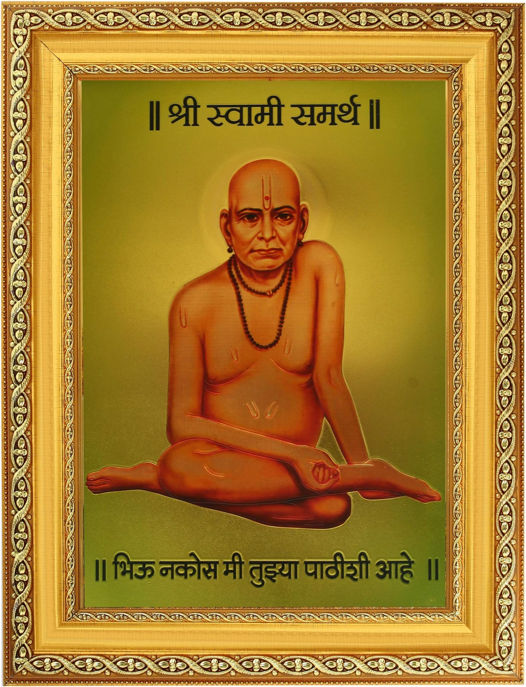 BM TRADERS Datta Maharaj With Swami Samarth Beautiful Sparkle Print ...