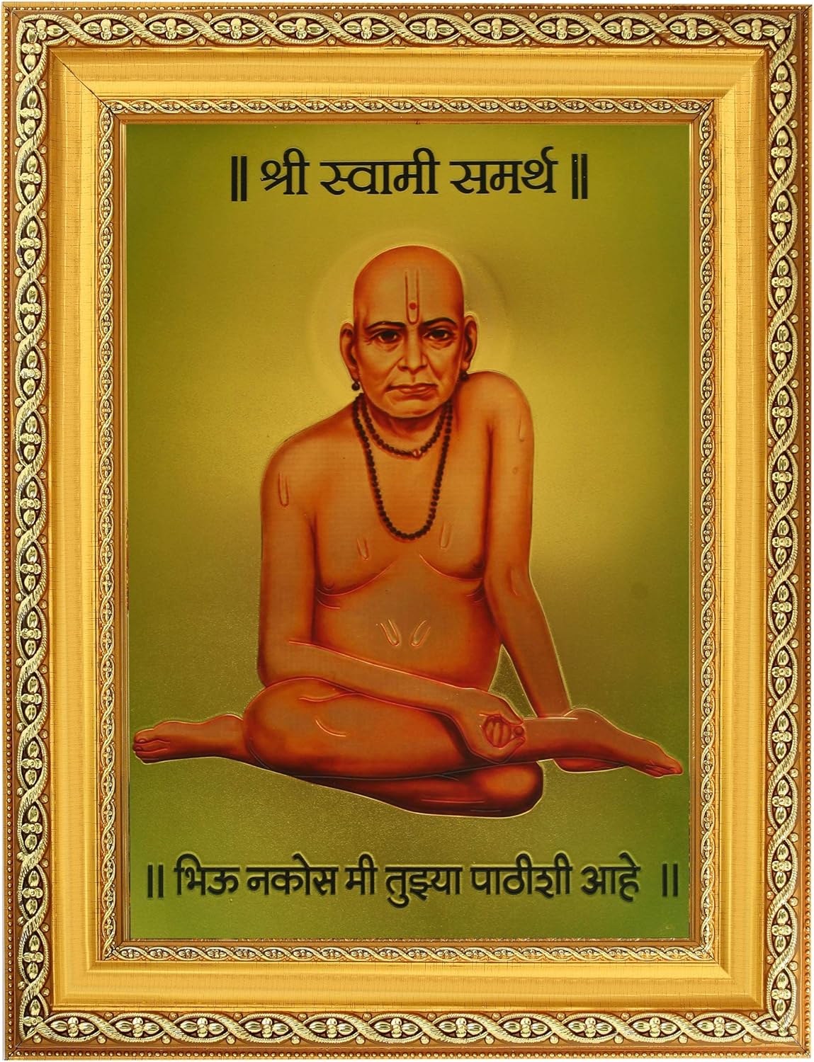 Amazon.com - Elegant Golden Foil Photo of Swami Samarth in Golden Frame ...