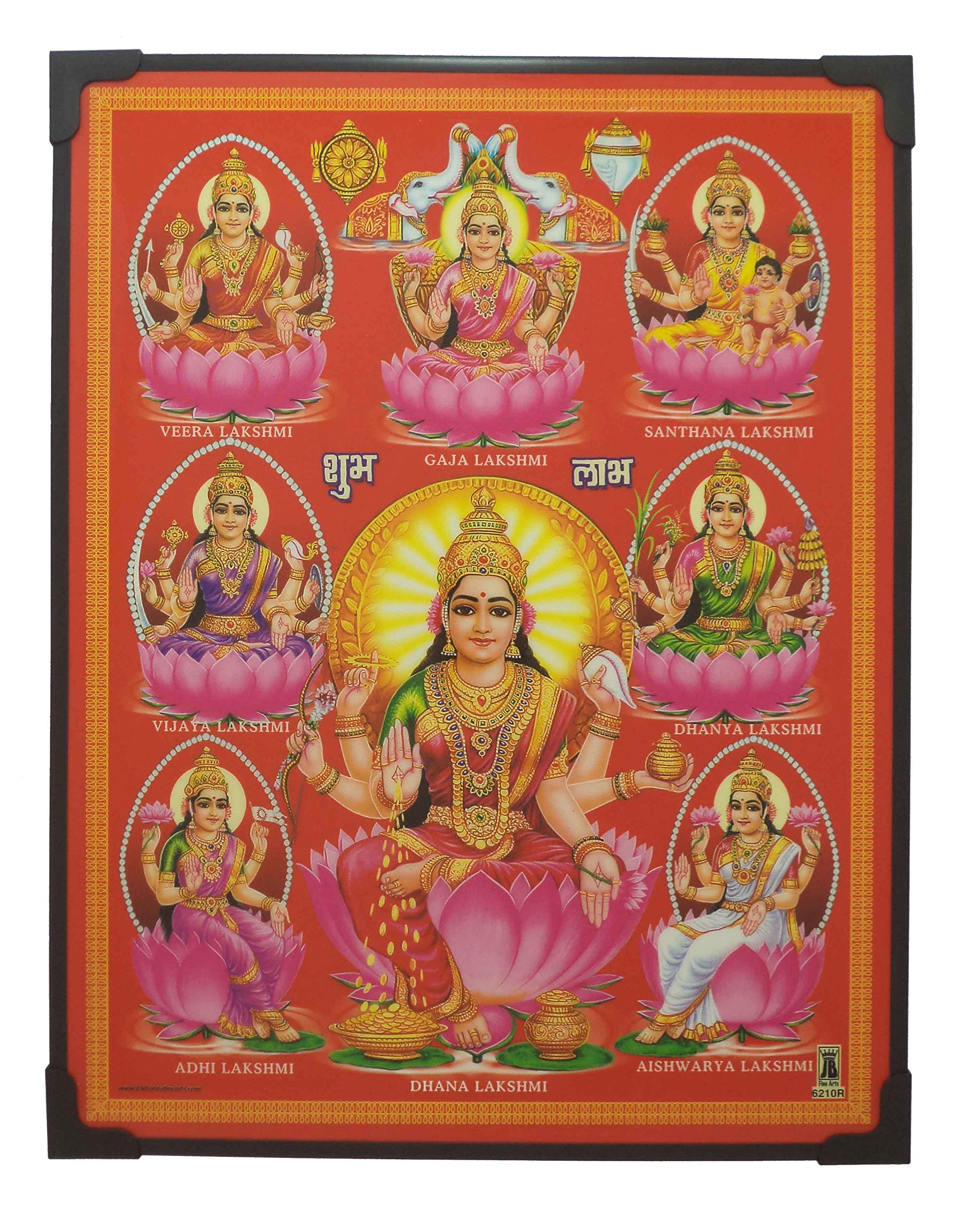 Buy Goddess Ashta Lakshmi Photo Beading Frame ( 29 cm x 22.5 cm x 1 cm ...