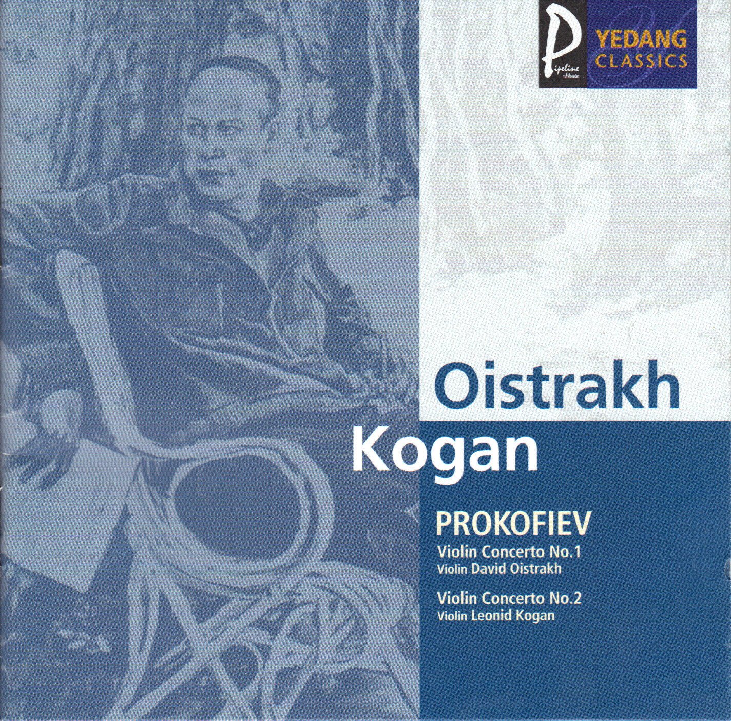 Amazon.com: Oistrakh Kogan Prokofiev: CDs & Vinyl