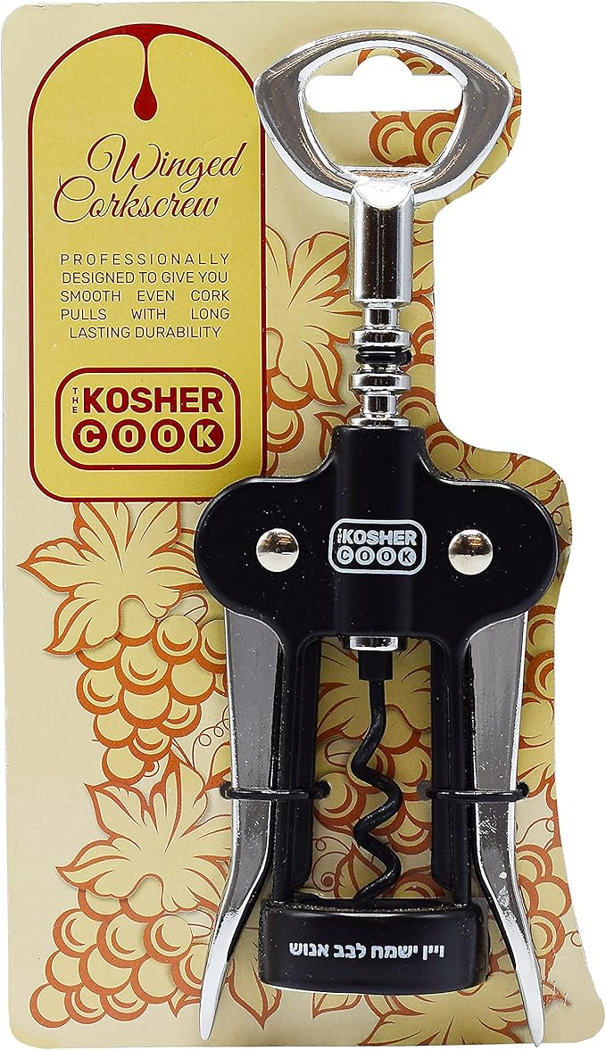 Amazon.com: Heavy Duty Wing Corkscrew - Professional Winged Design for ...