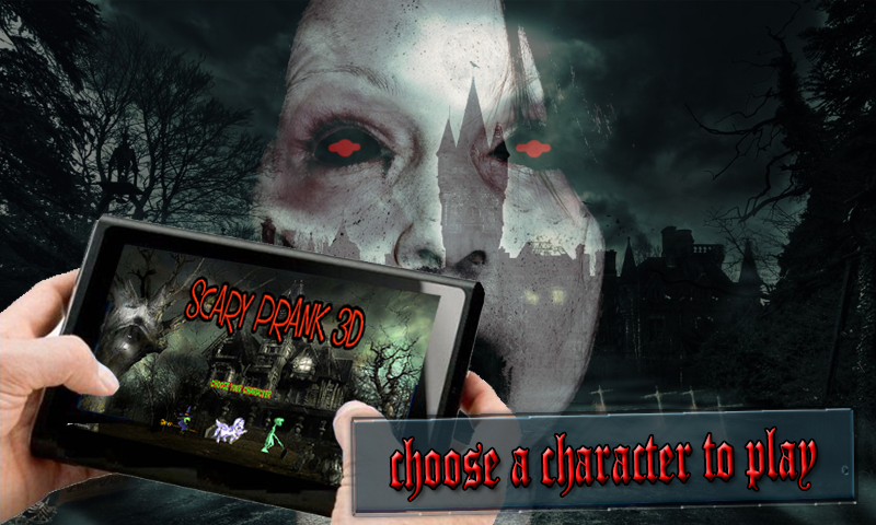 Scary Ghost Maze 3D - App on Amazon Appstore