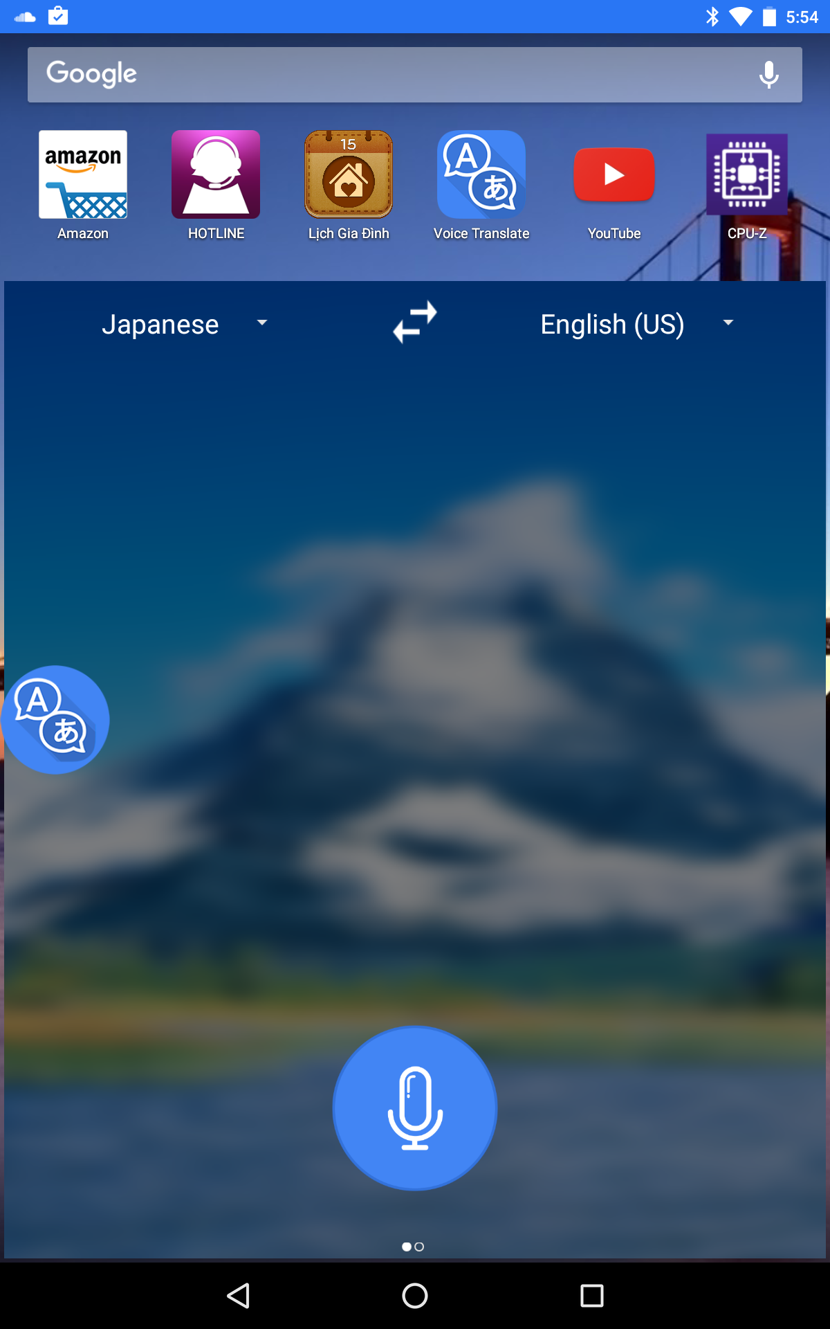 Voice Translate - App on Amazon Appstore