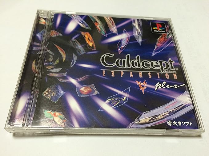 Culdcept Expansion Plus [Japan Import] : Amazon.com.mx: Videojuegos