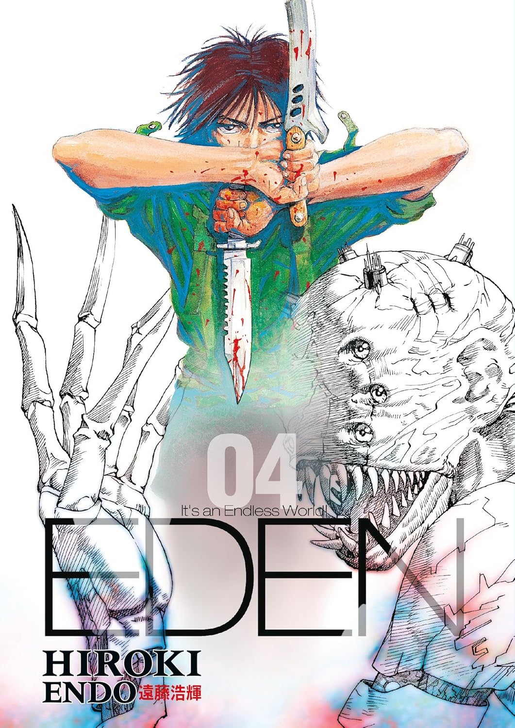 Amazon.com: Eden: It's An Endless World!, Vol. 4: 9781593075446: Endo ...