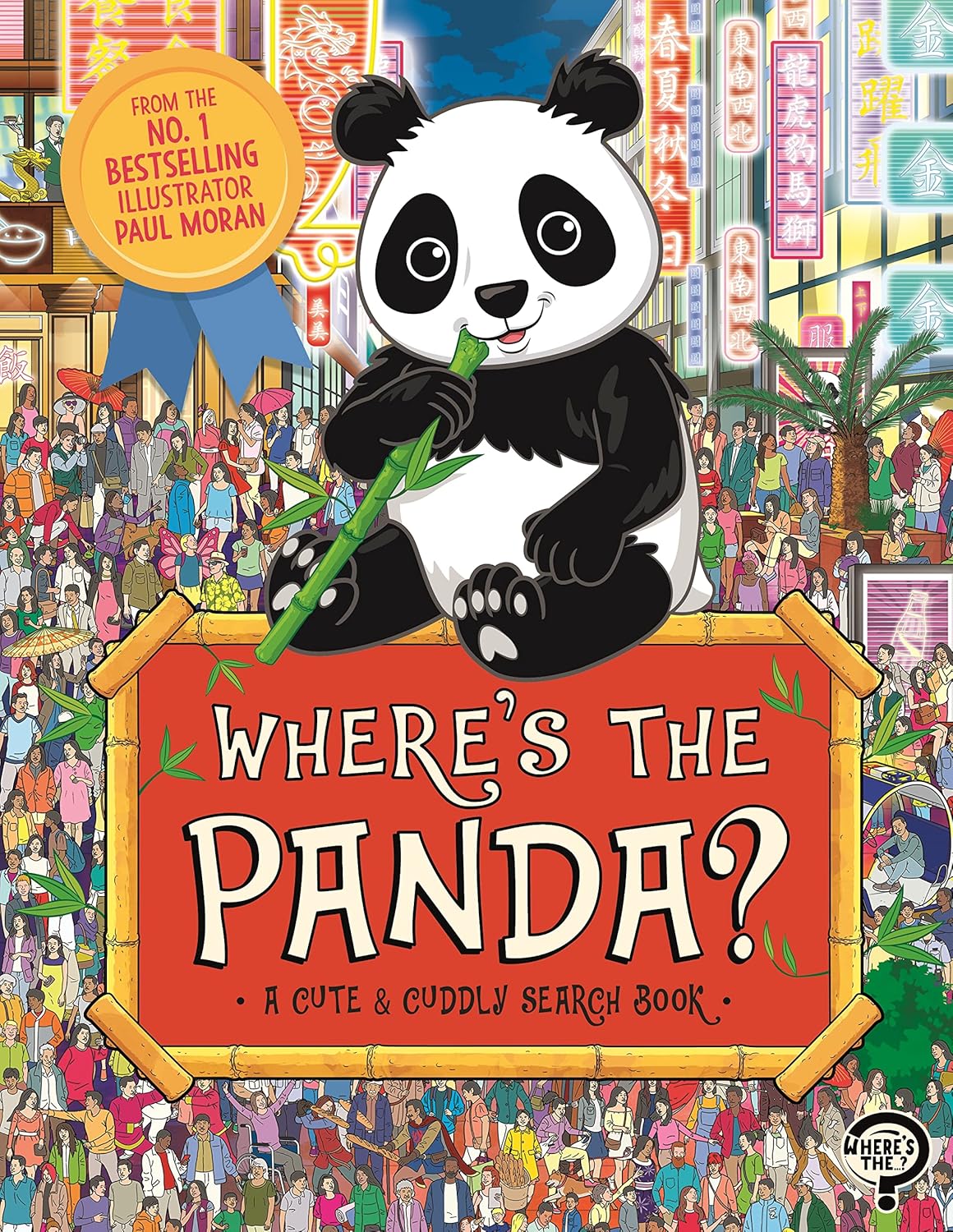 Where’s the Panda?: A Cute, Cuddly Search Adventure (Search and Find ...