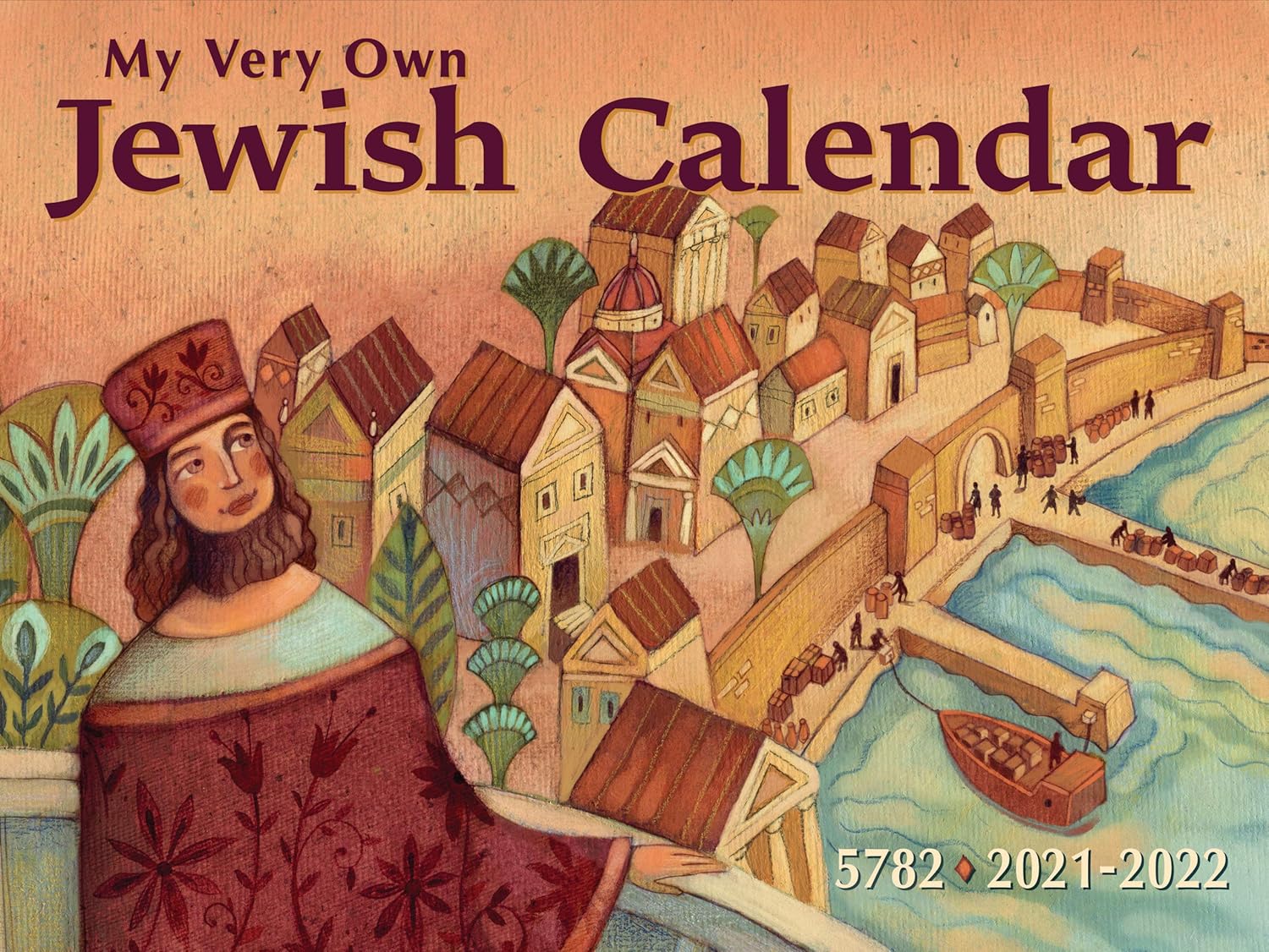 My Very Own Jewish Calendar 5782 (Jewish Calendars): Lehman-Wilzig ...