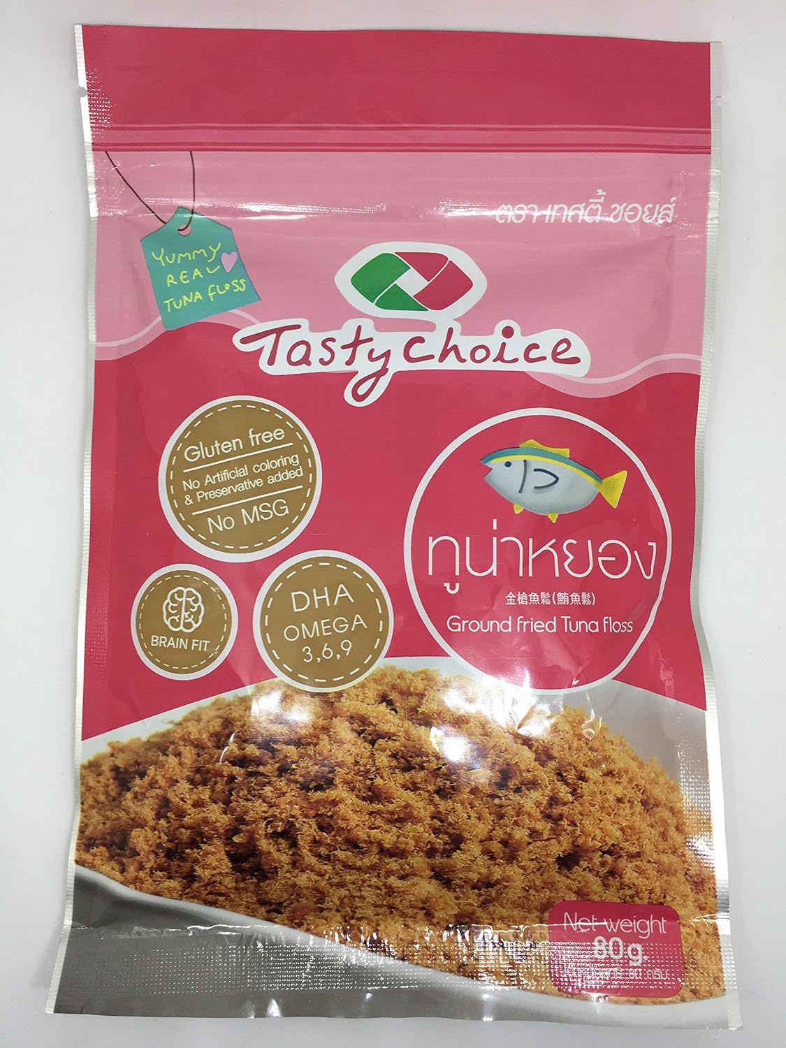 Amazon.com : Ground Fried Tuna Floss 80 g : Grocery & Gourmet Food