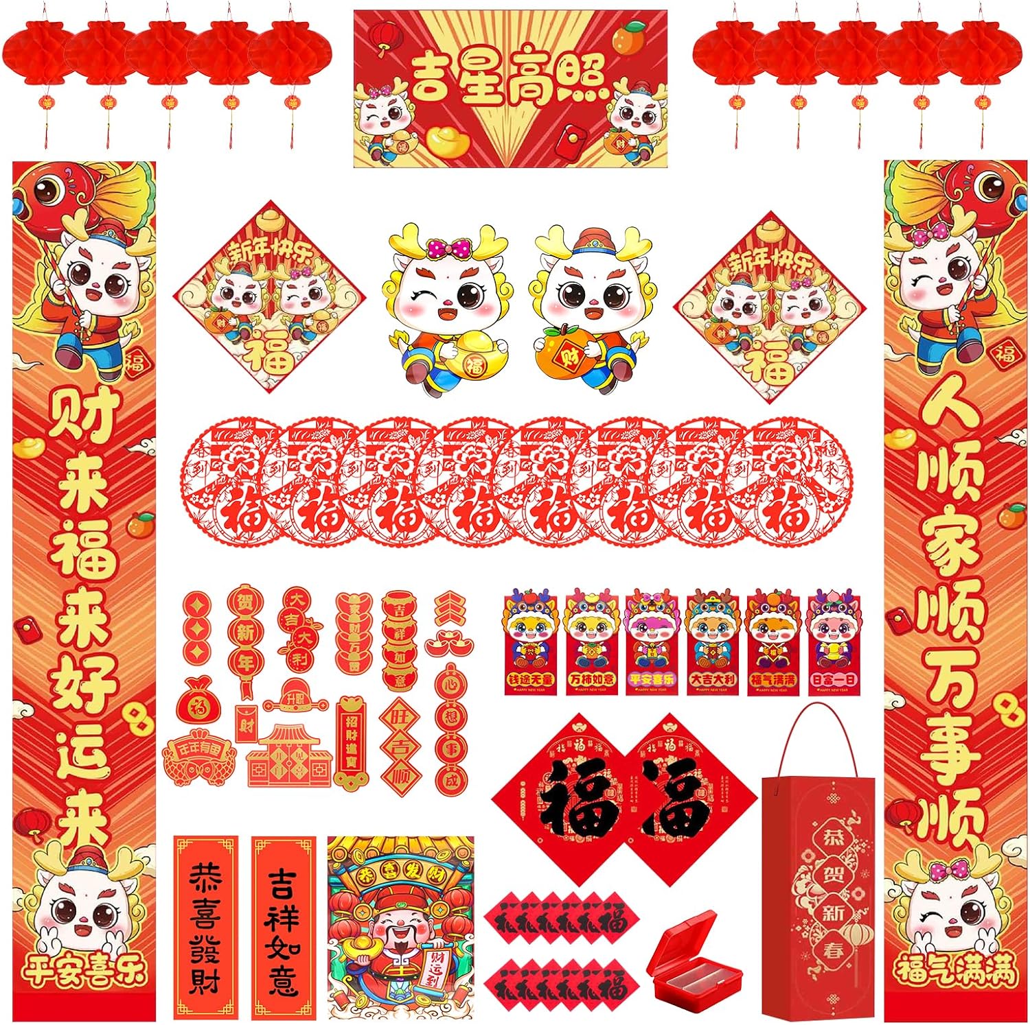 61 PCS Chinese New Year Decorations 2024,Chinese Couplets Set with ...
