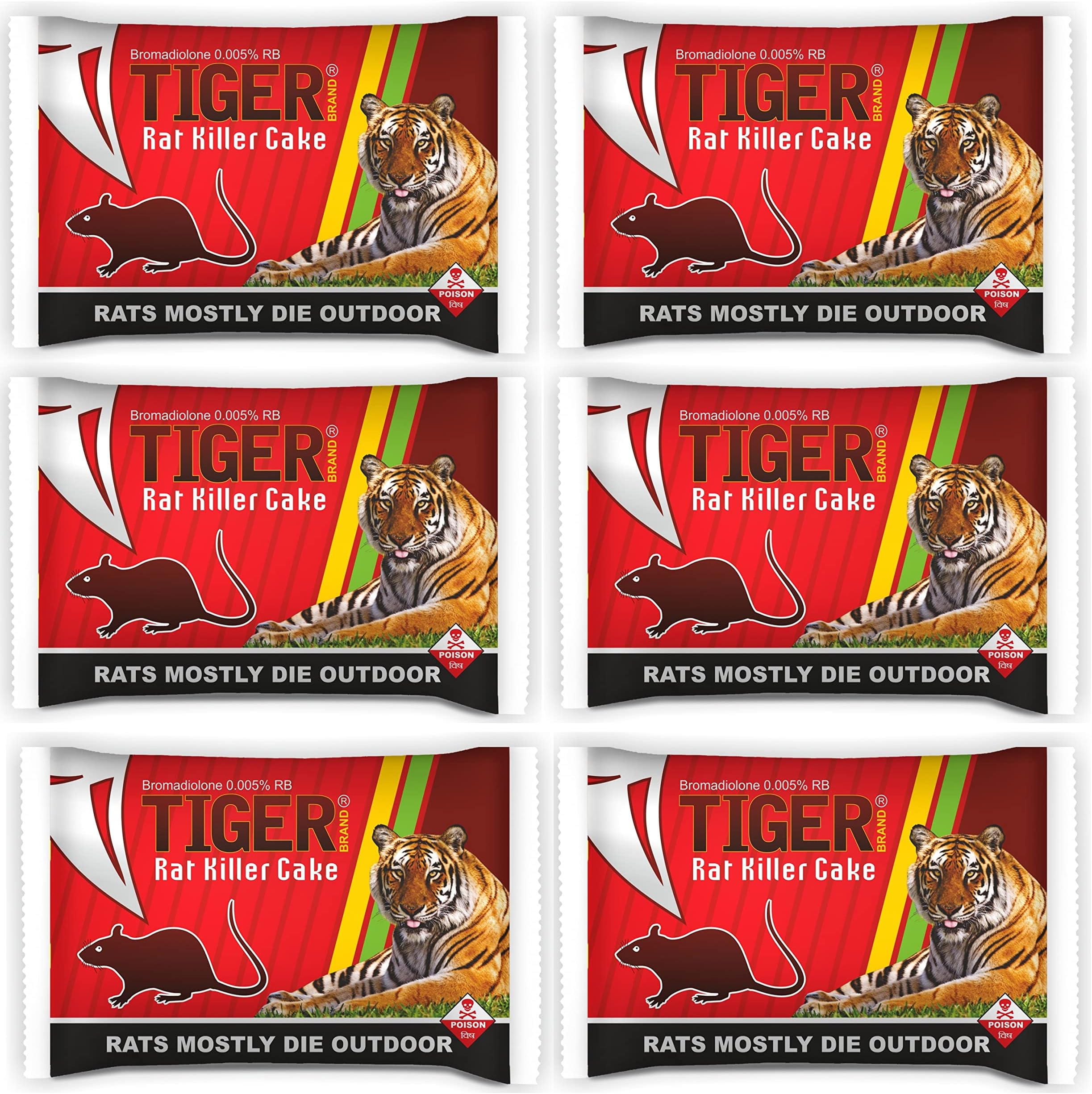 MMR Making Marvelous Home Biscuit Rat Killer Rodent Control Cake (25gm ...