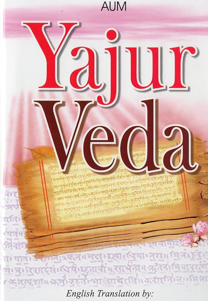 Yajurveda Text