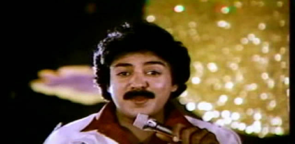 Aplicación Mohan Hits Tamil Video Song en Amazon Appstore