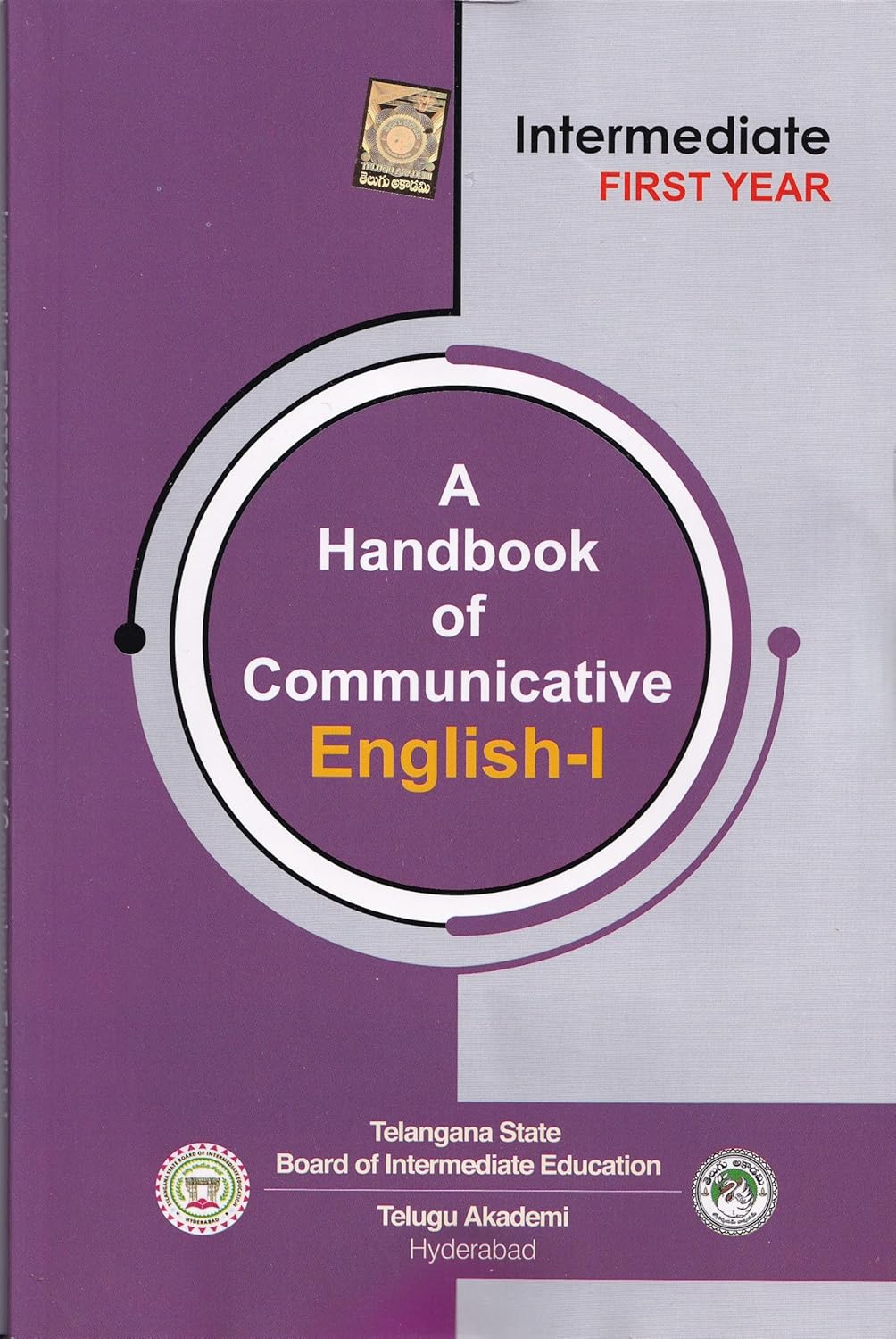 Buy INTERactive English - Intermediate First Year English Textbook & A ...