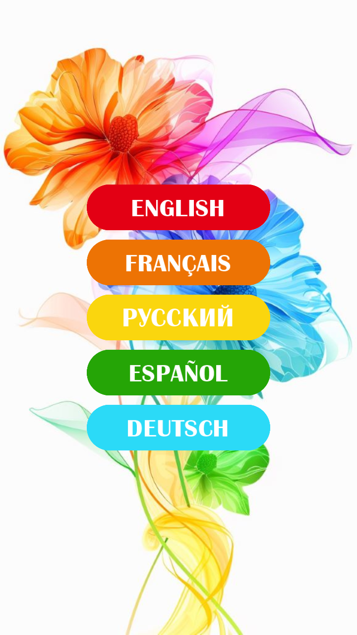 Word Shapes - App on Amazon Appstore