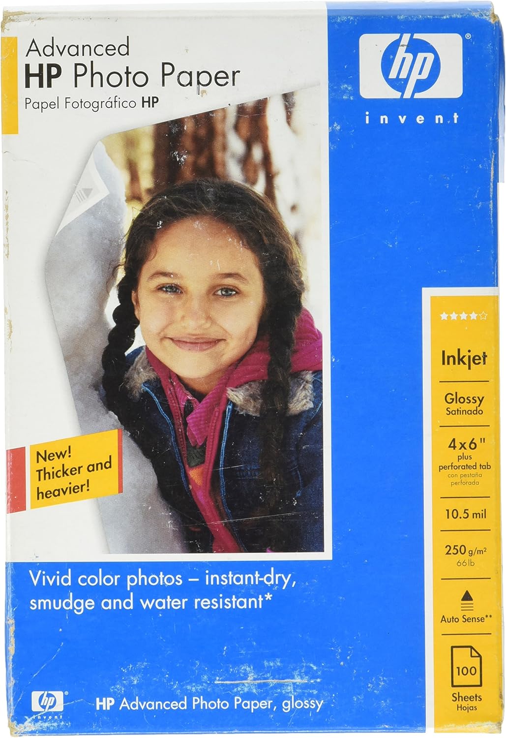 HP Advanced Photo Paper PAPER ADV PHOTO 100 Sheets Buy Online At hp-advanced-photo-paper-paper-adv-photo-100-sheets-buy-online-at
