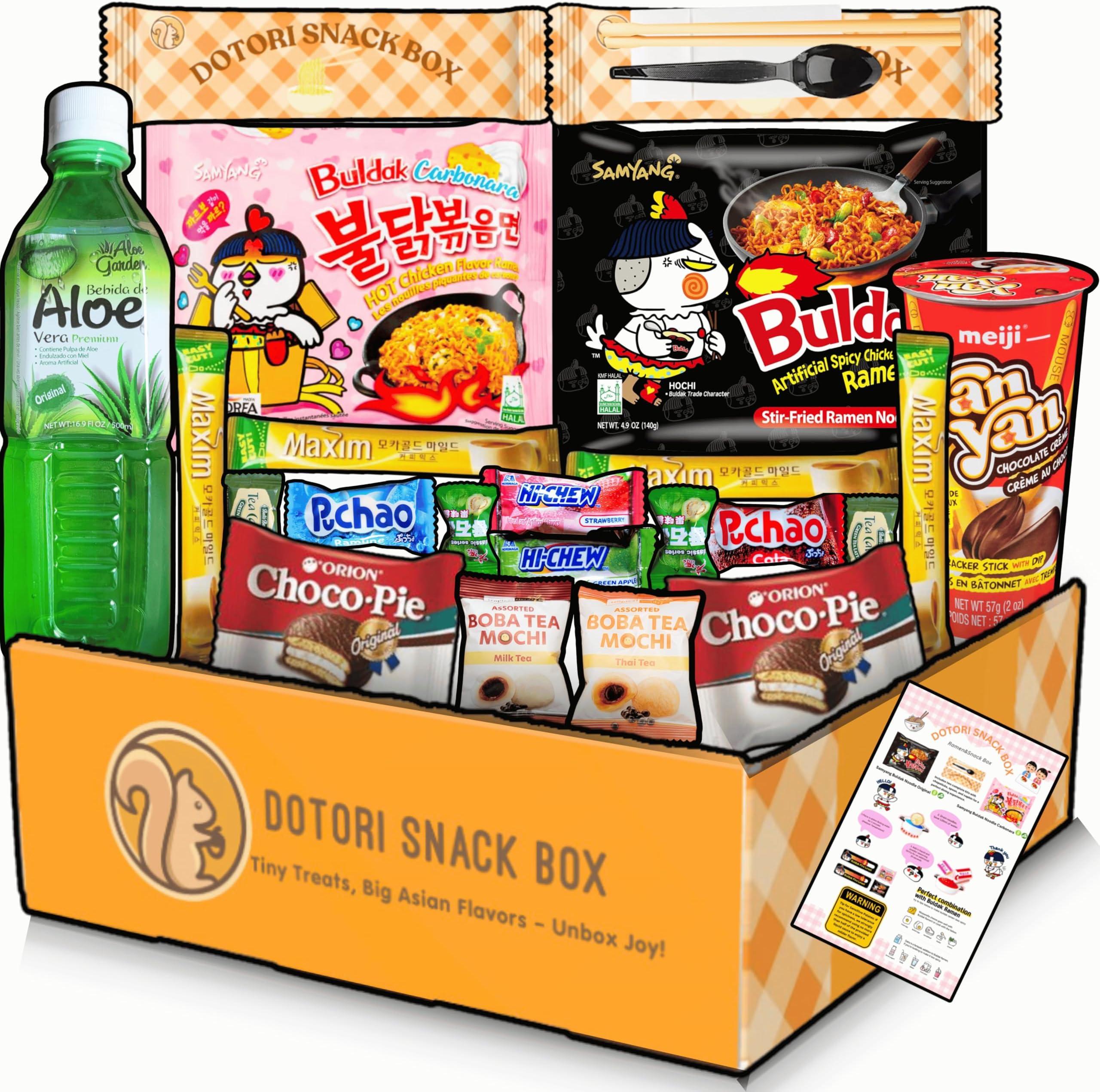 Amazon.com : Pizzafy Snack Box - Includes 1 Pizzafy! Bottle, Crackers ...