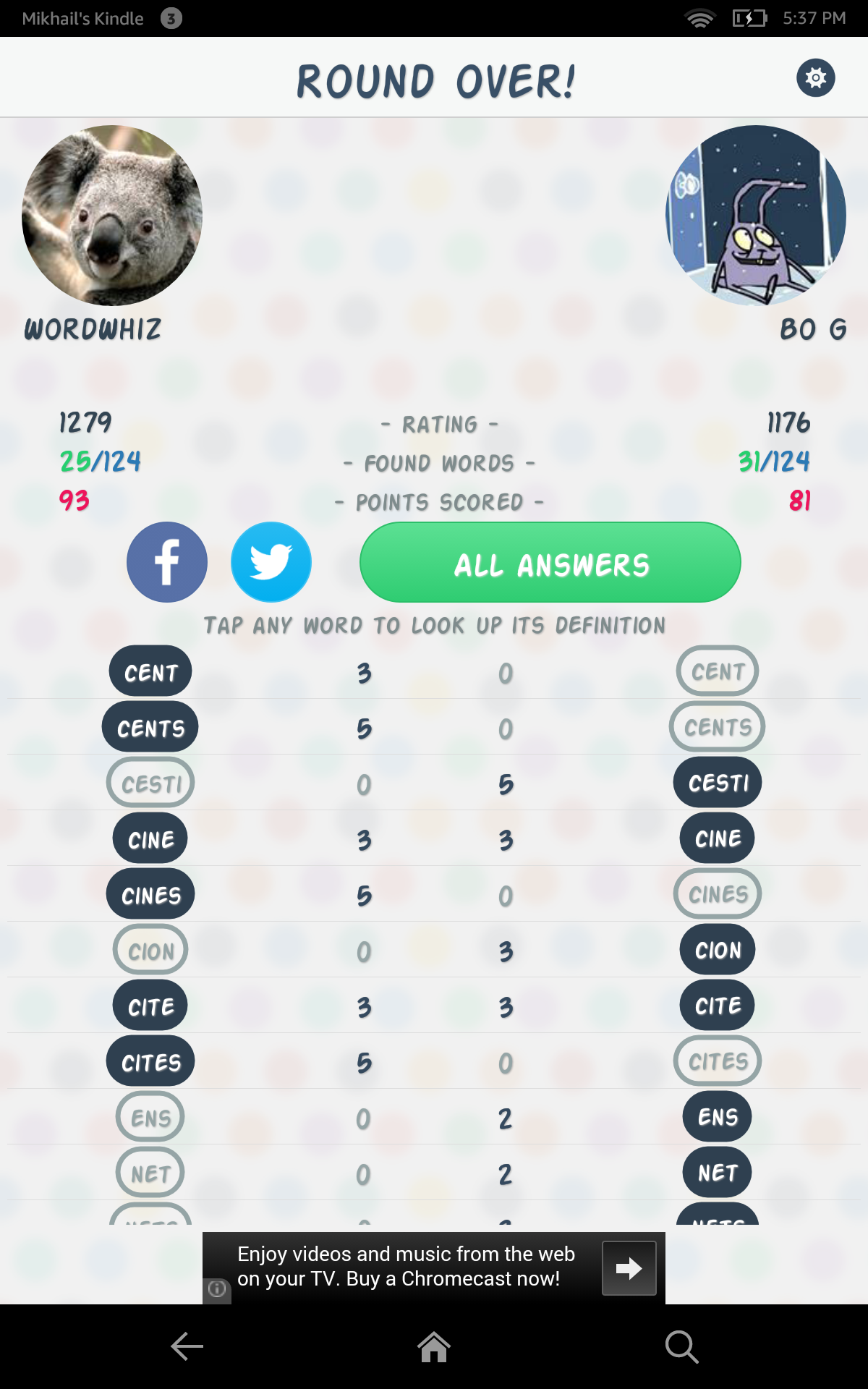 WordHub - App on Amazon Appstore