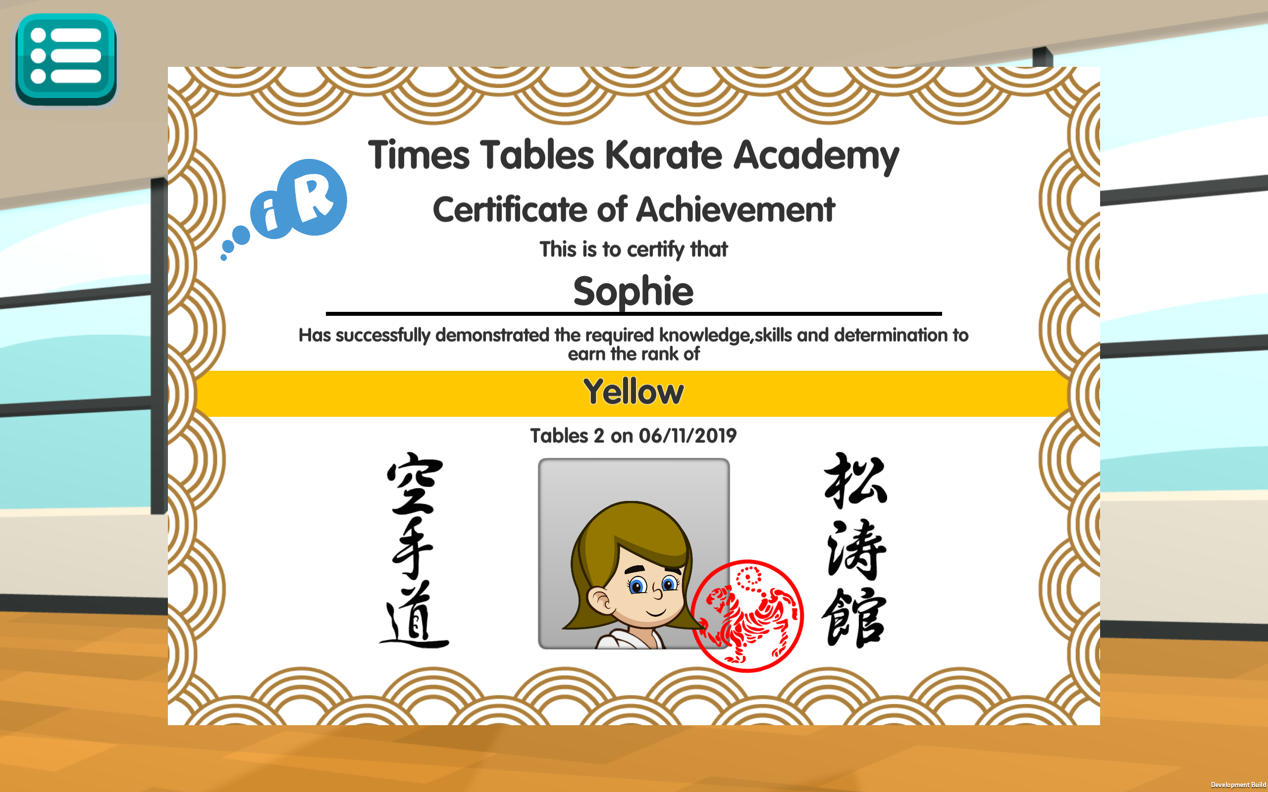 Times Tables Karate - App on Amazon Appstore