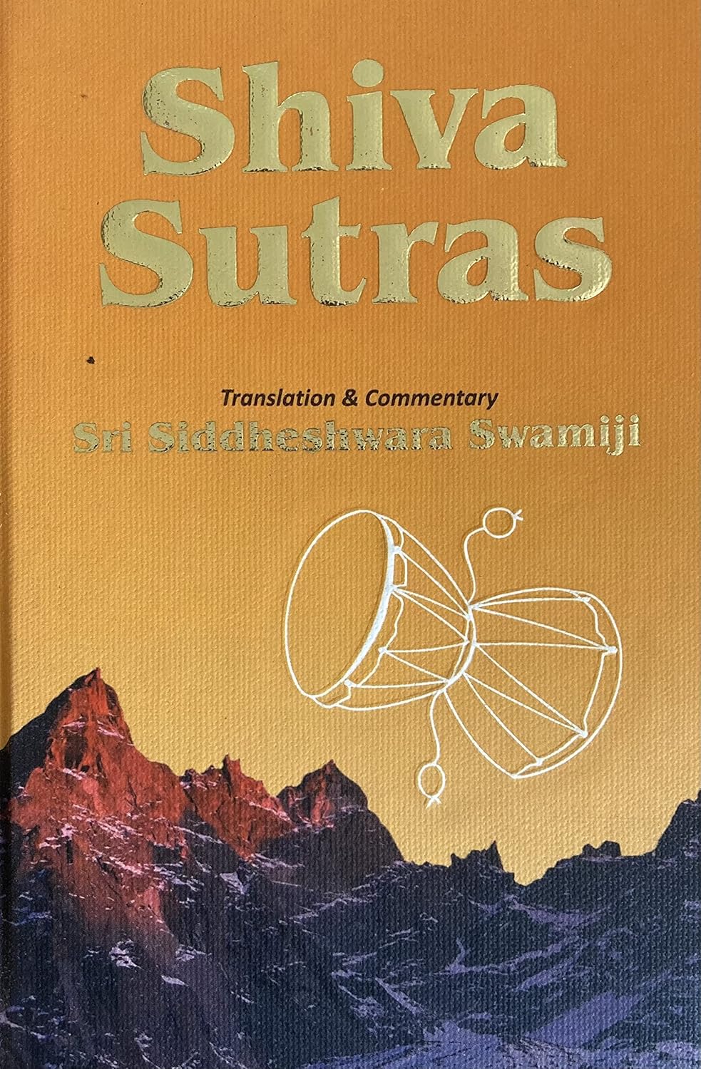 Buy Shiva Sutras Book Online at Low Prices in India | Shiva Sutras ...