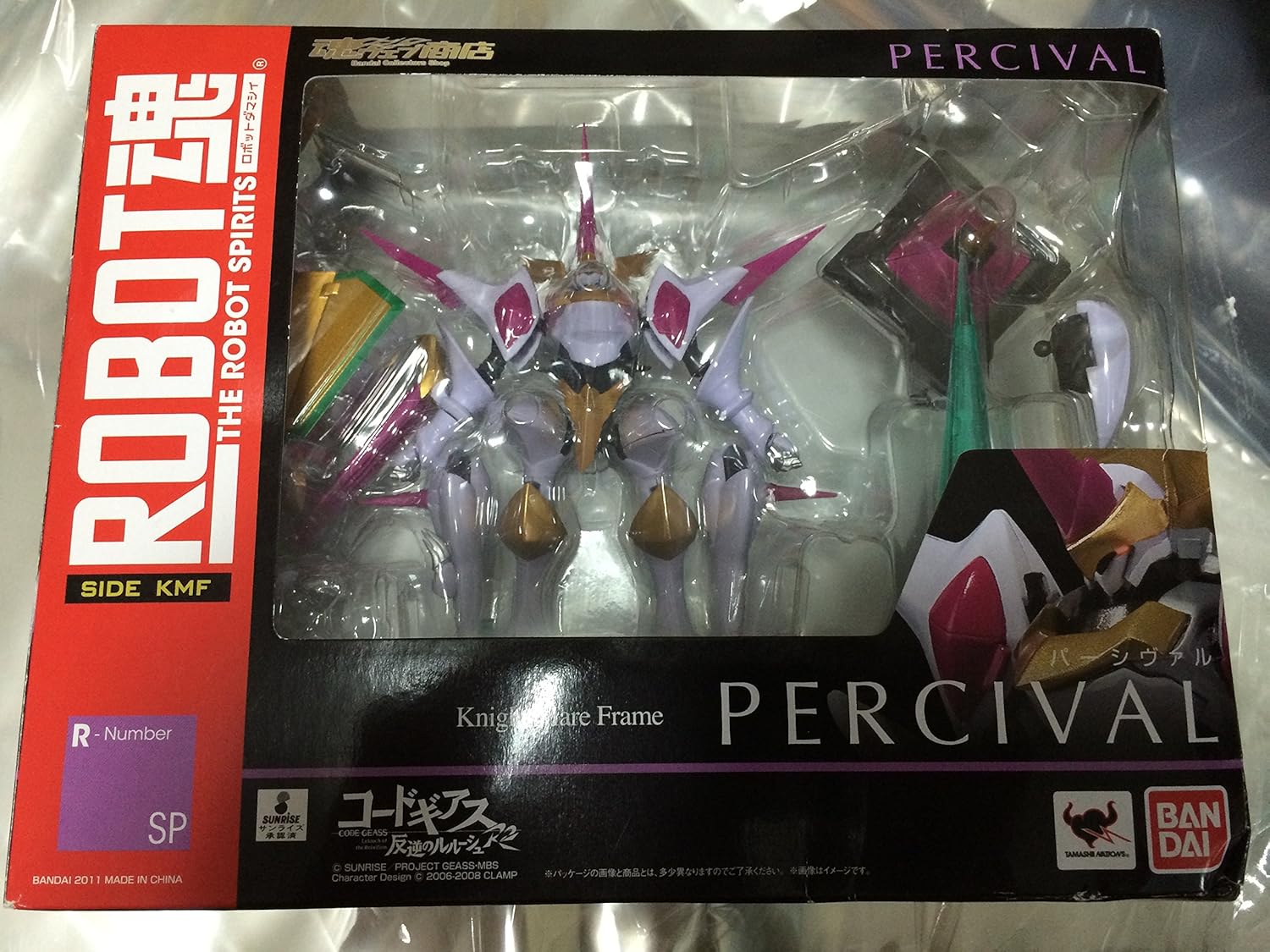 Buy BANDAI Robot Spirits - Percival Knightmare Frame Exclusive (Code ...