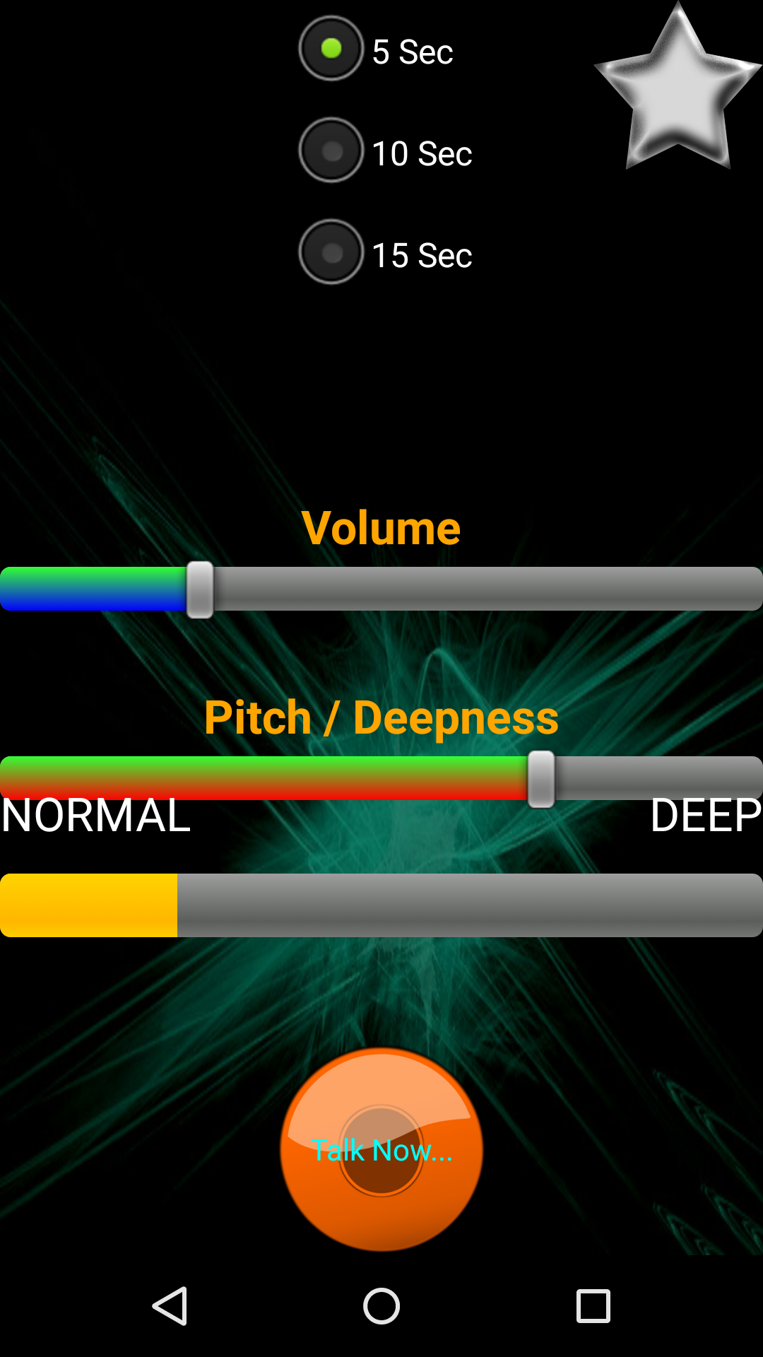 Deep Voice Changer / Low Pitched Voice - App on Amazon Appstore