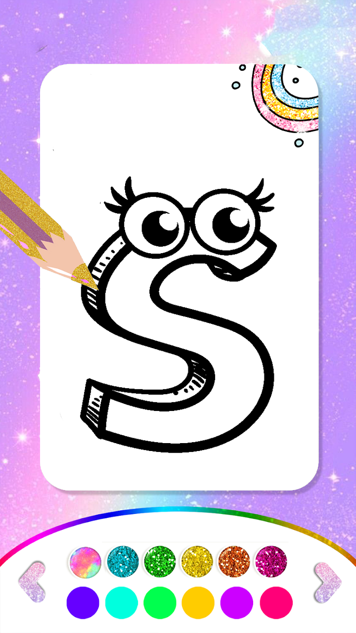 Letter S Coloring Book & Drawing App, Alphabet Learning and Fun ...