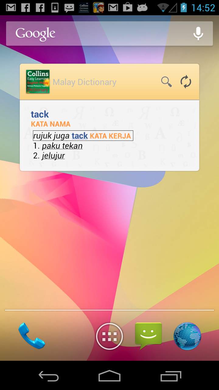 Collins Malay Dictionary - App on Amazon Appstore