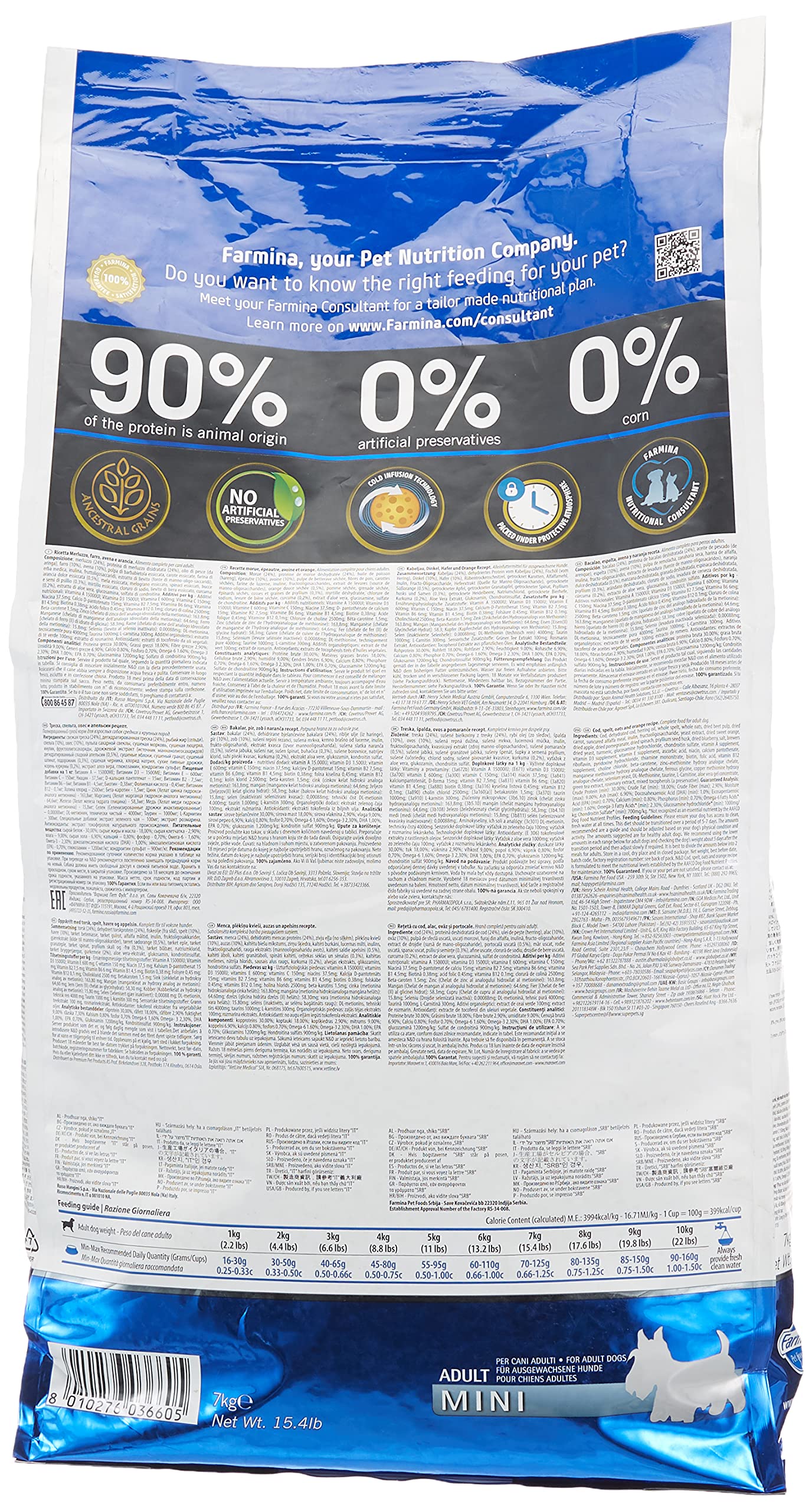 Farmina N&D Ancient Grains Ocean Cod, Spelt, Oats Orange