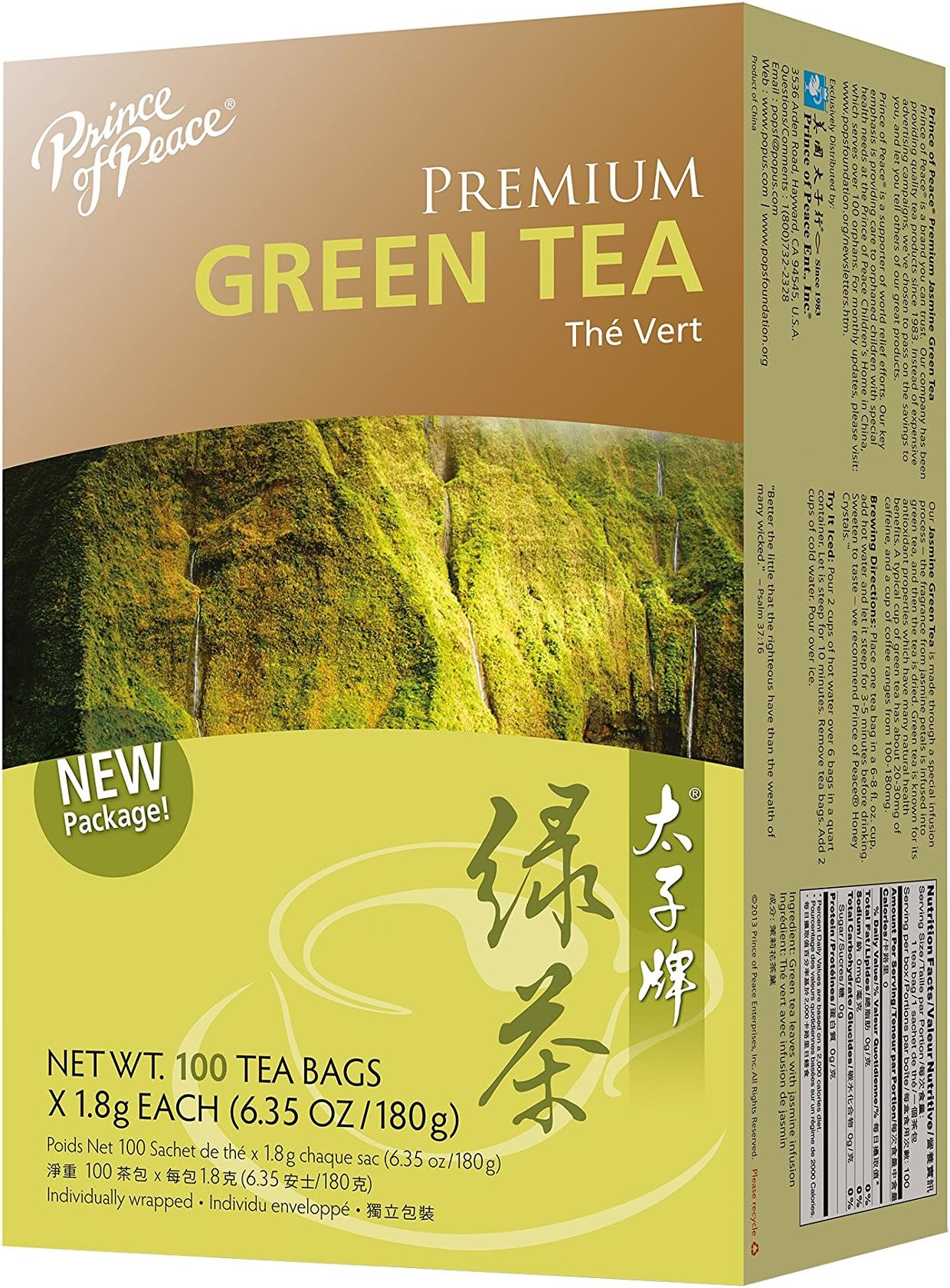 Amazon.com : Chami Premium Organic Green Tea - 200 Count : Grocery ...