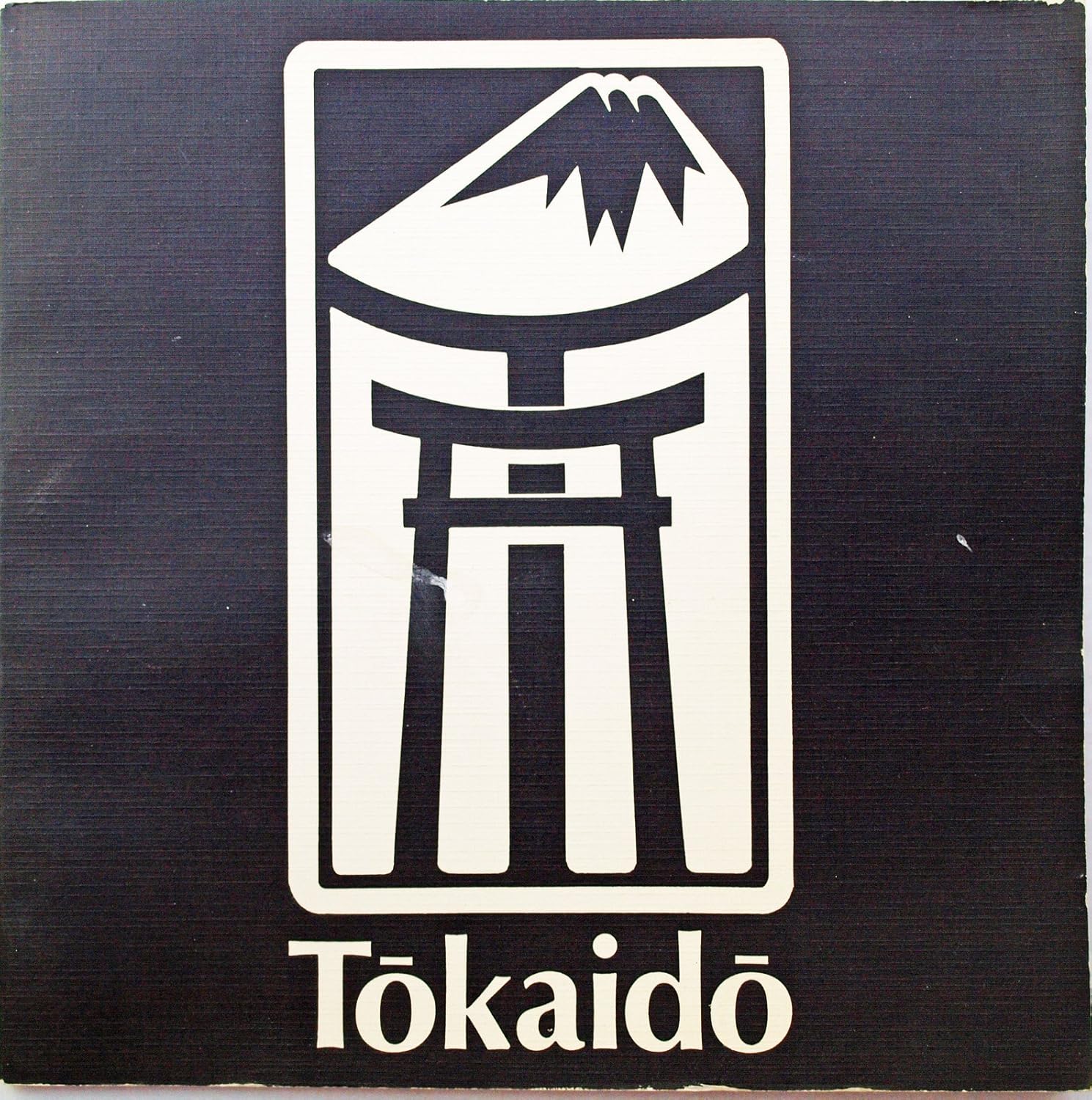 Tokaido: Adventures on the Road in Old Japan (II): Stephen Addiss ...
