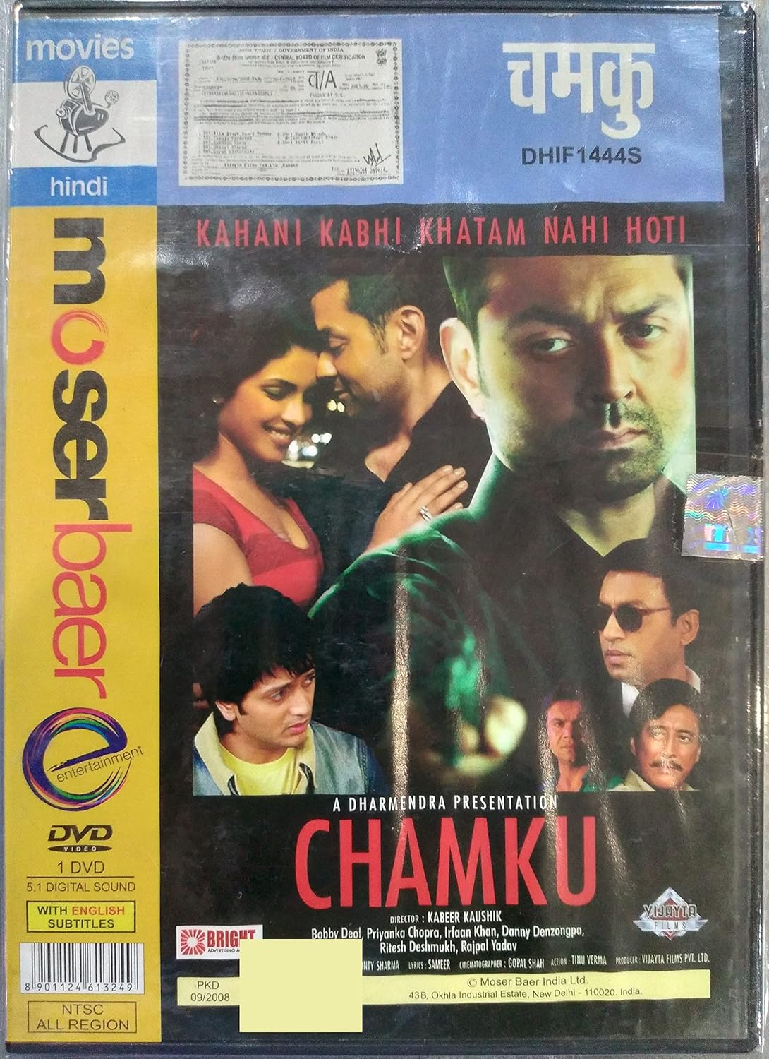 Chamku 2008 [DVD] Str* Bobby Deol Priyanka Chopra: Amazon.in: Movies ...