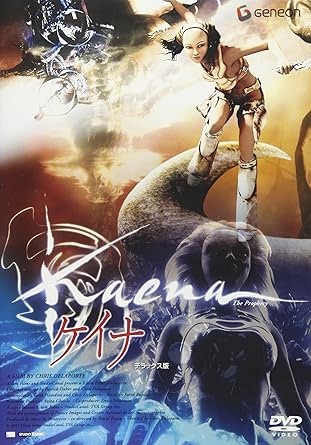 Kaena-the Prophecy [Vista/E/Dd [Alemania] [DVD]: Amazon.es: Películas y TV